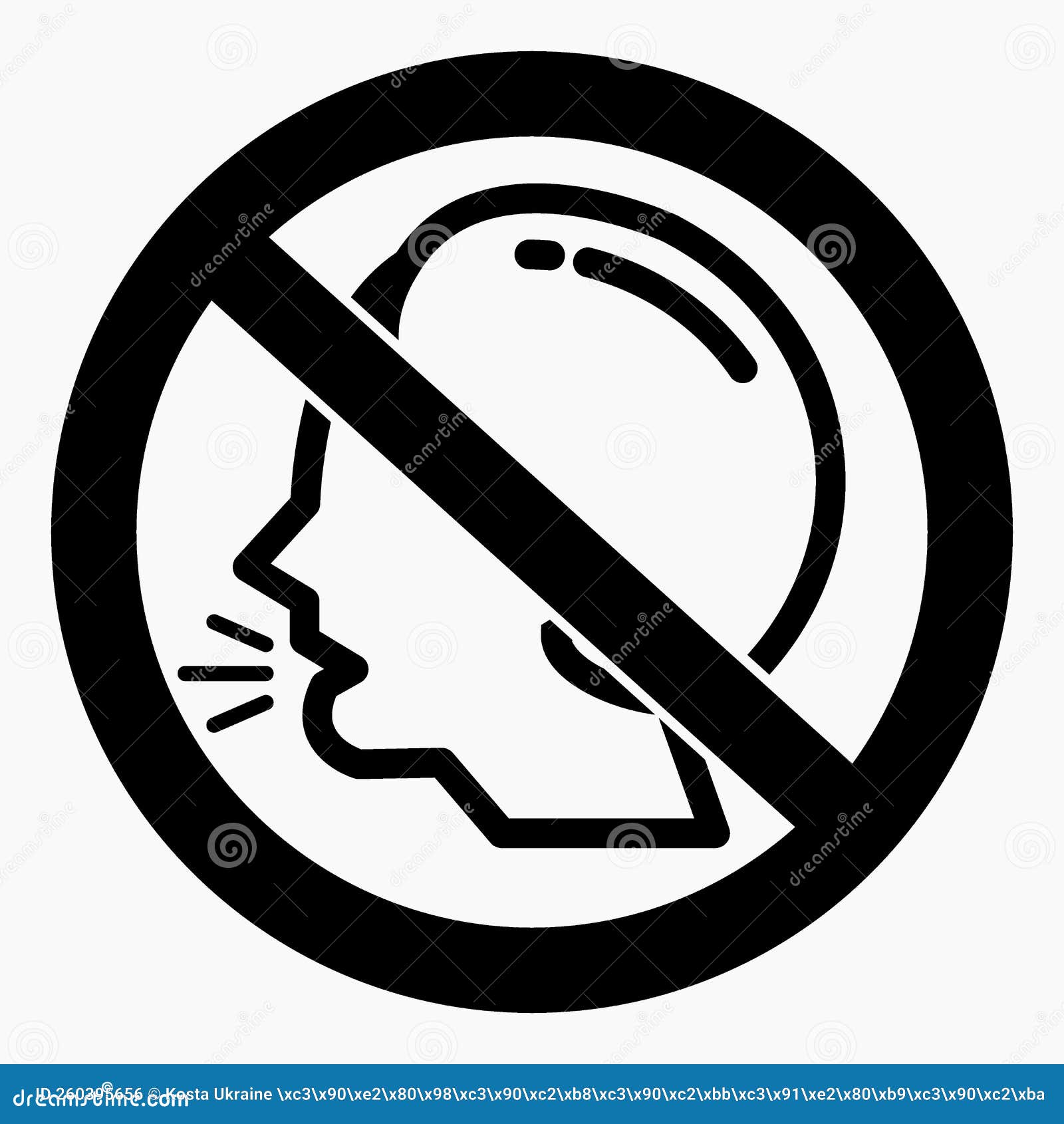 Do not speak icon stock vector. Illustration of sign - 260395656