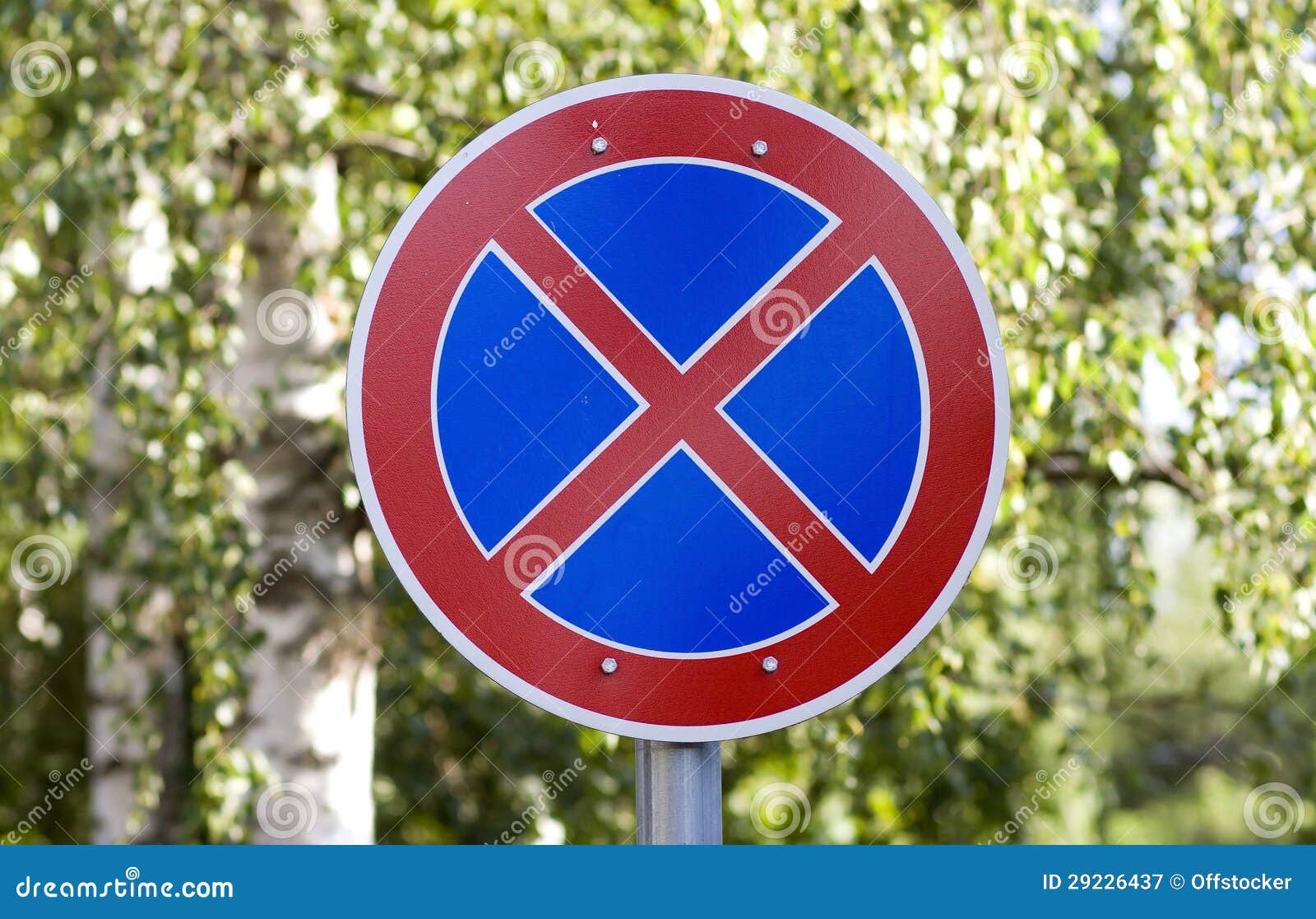 Do not stop! - Road Sign stock image. Image of parking - 29226437