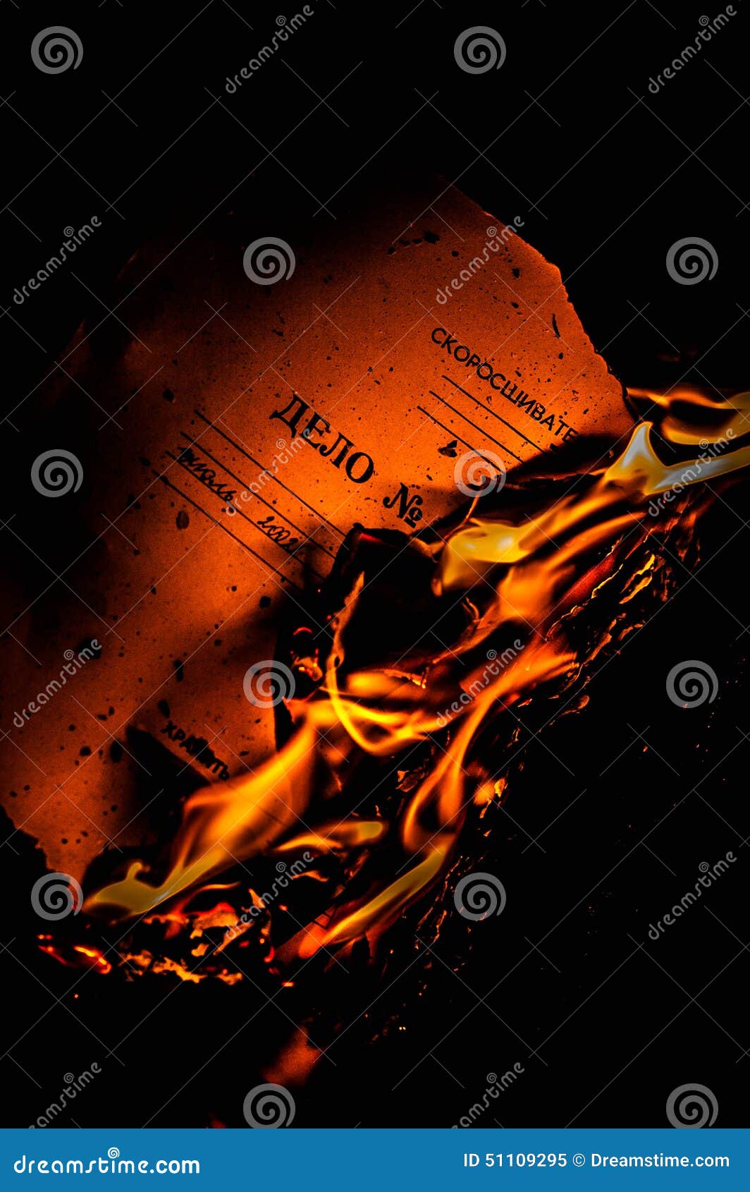 Doc in fire stock image. Image of destruction, documents - 51109295