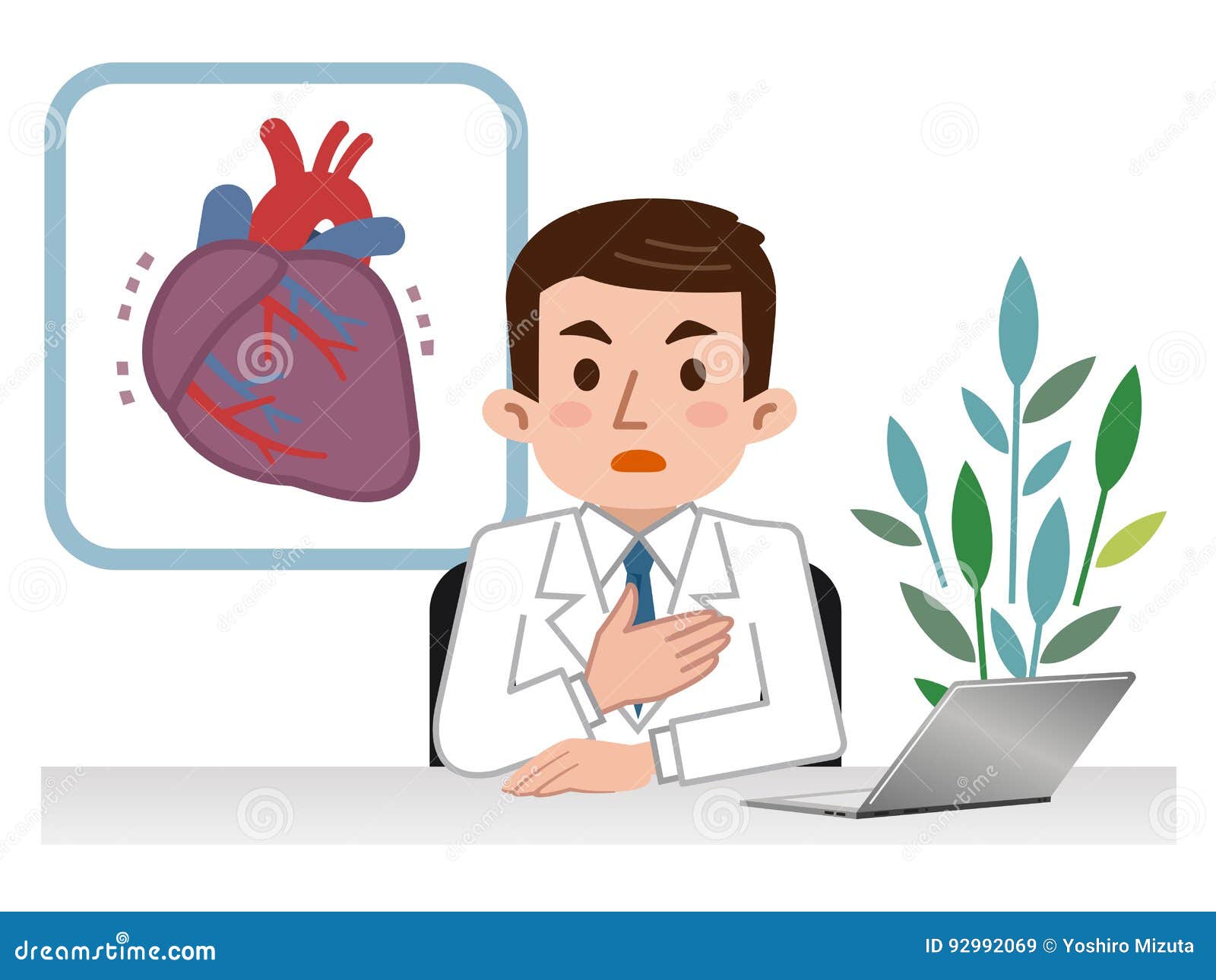 Doctor Explaining the Heart Stock Vector - Illustration of japan ...