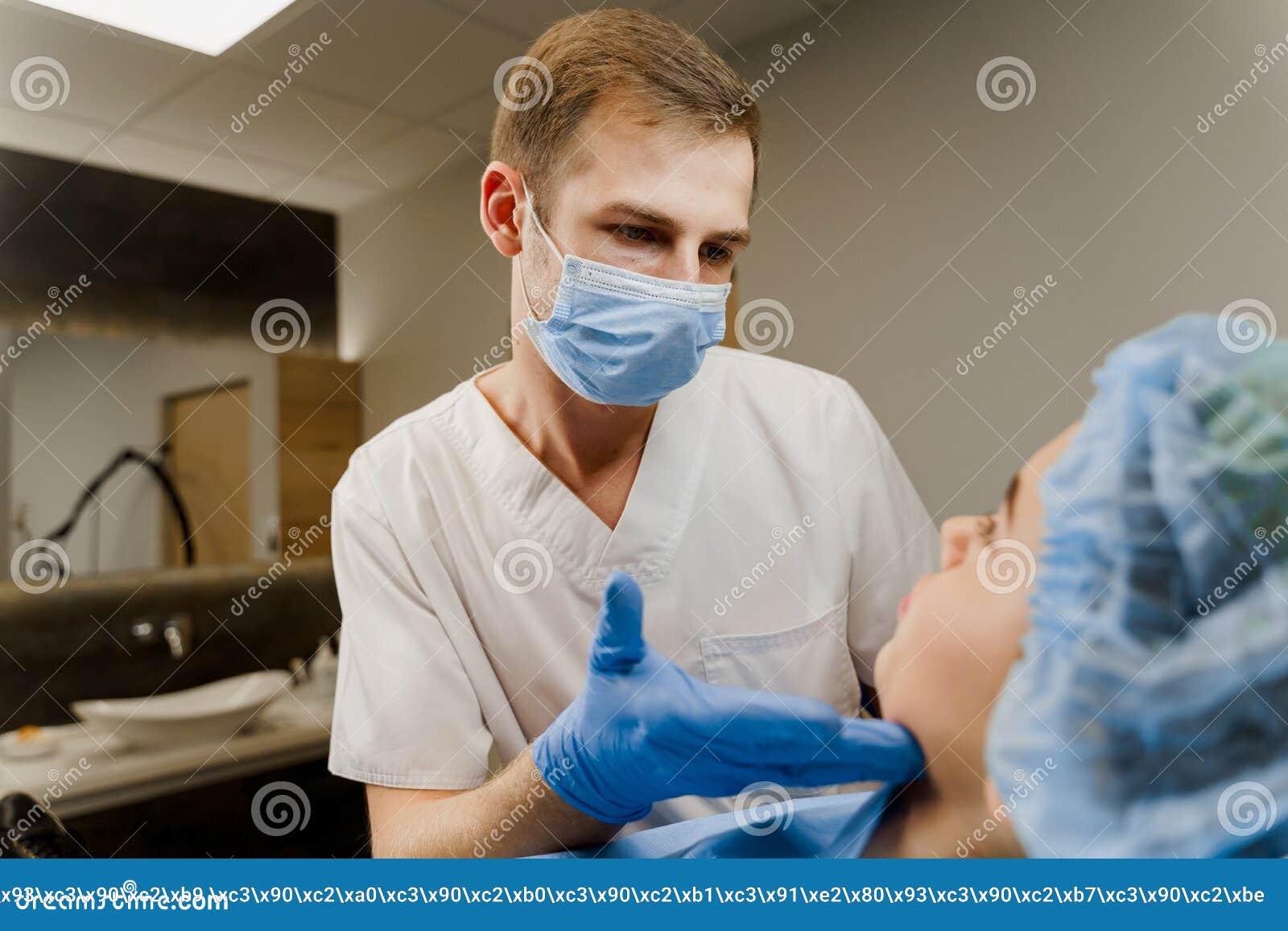 Doctor after Lips Augmentation Looks at Patient with Happy Emotion ...