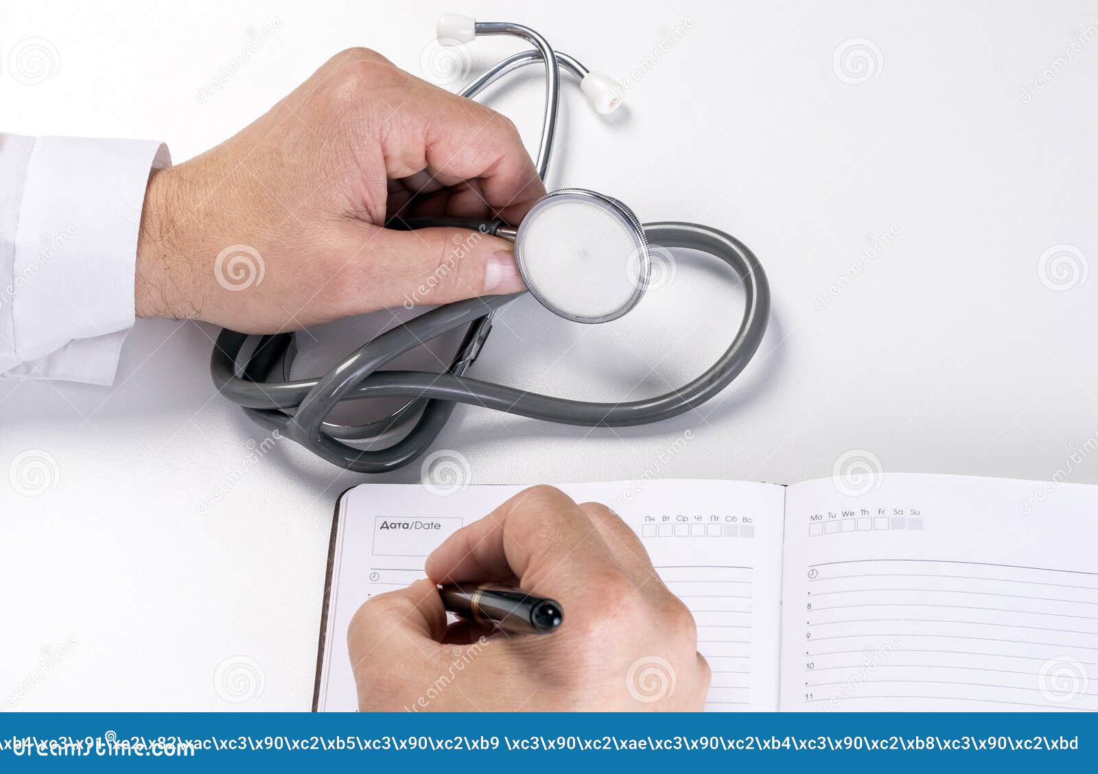 The Doctor Makes an Entry in the Diary. Stock Image - Image of ...
