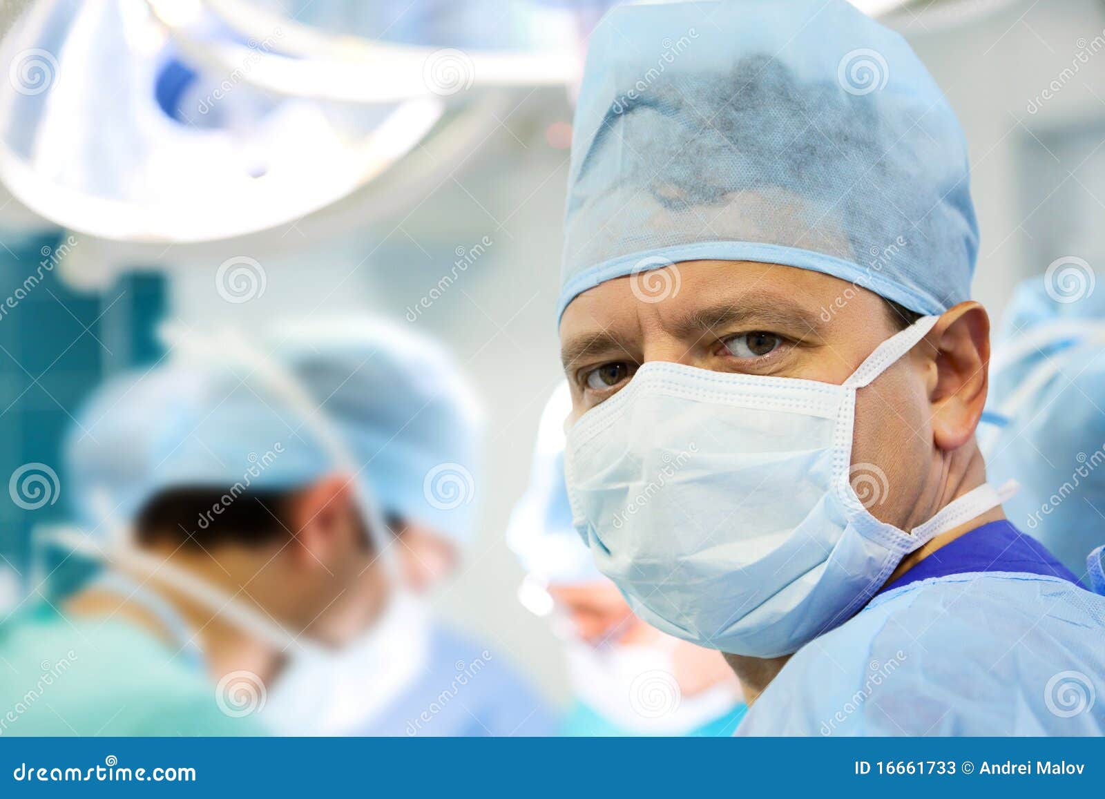 Doctor In Operation Room Stock Photos - Image: 16661733