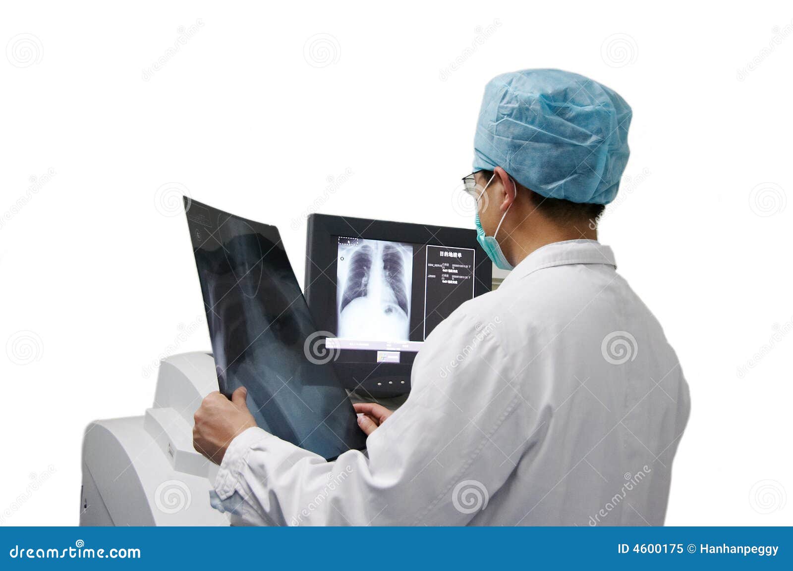 Doctor and x-ray computer stock image. Image of control - 4600175
