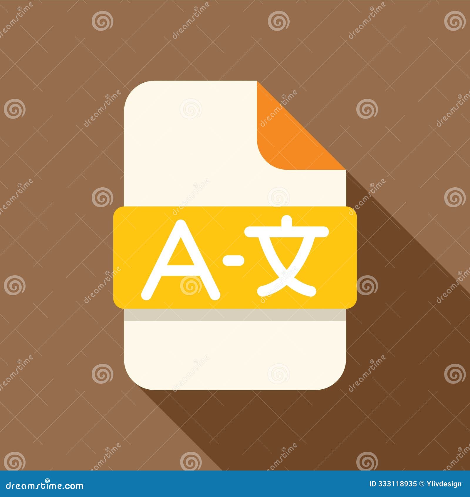 Document File Format Showing English and Chinese Language Translation ...