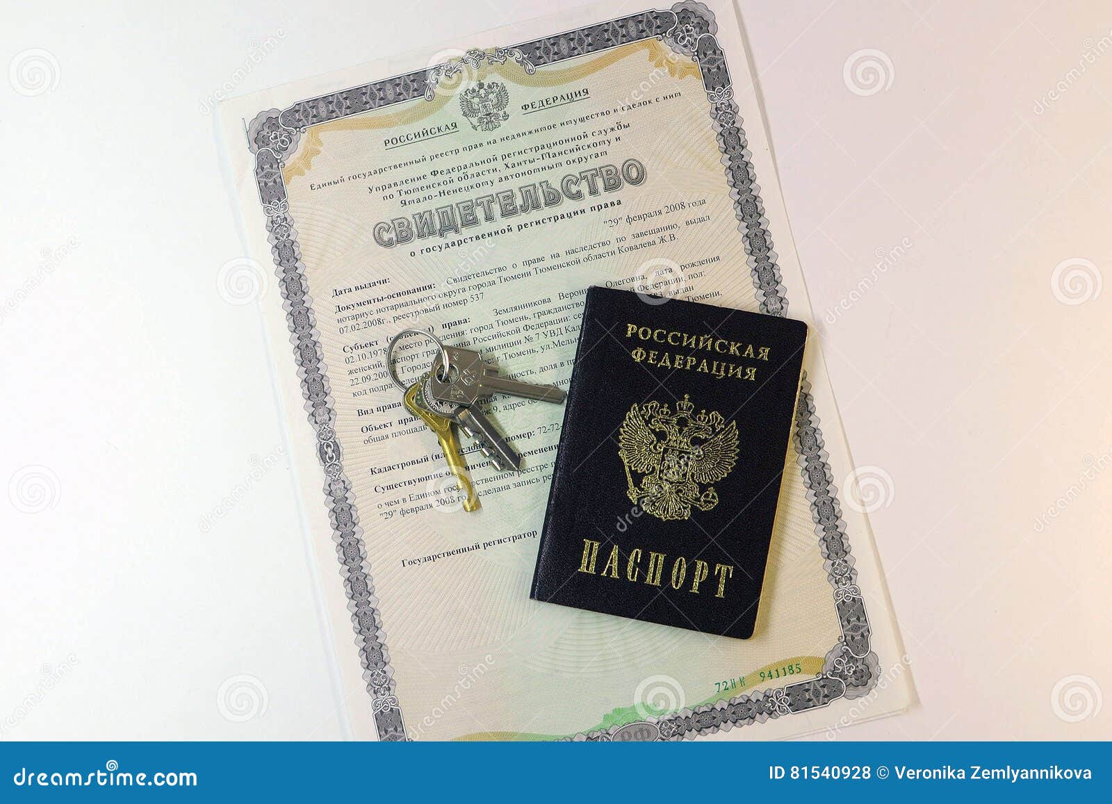Documents Passport Of The Citizen Of The Russian Federation And