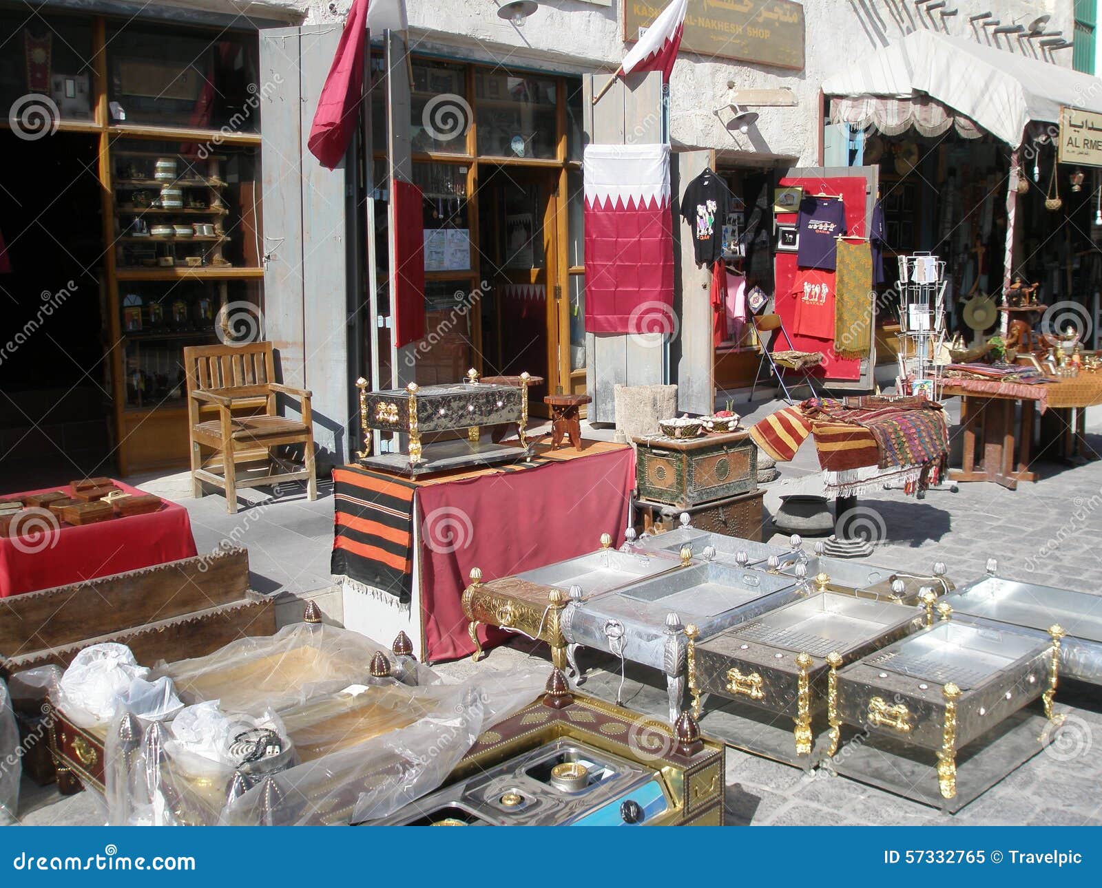 Doha Bazaar stock image. Image of table, flag, market - 57332765