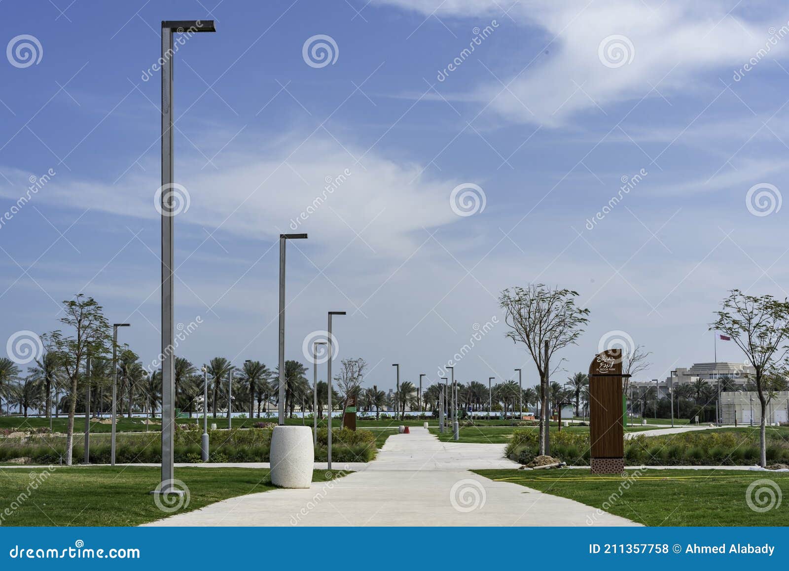 Doha, Qatar - February 09: Al Bidda Park Sidewalk Editorial Stock Photo ...