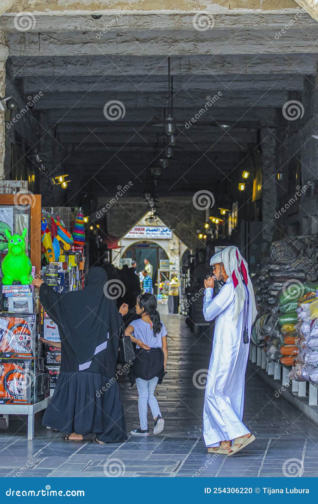 Local People in Doha, Qatar Editorial Image - Image of authenticity ...