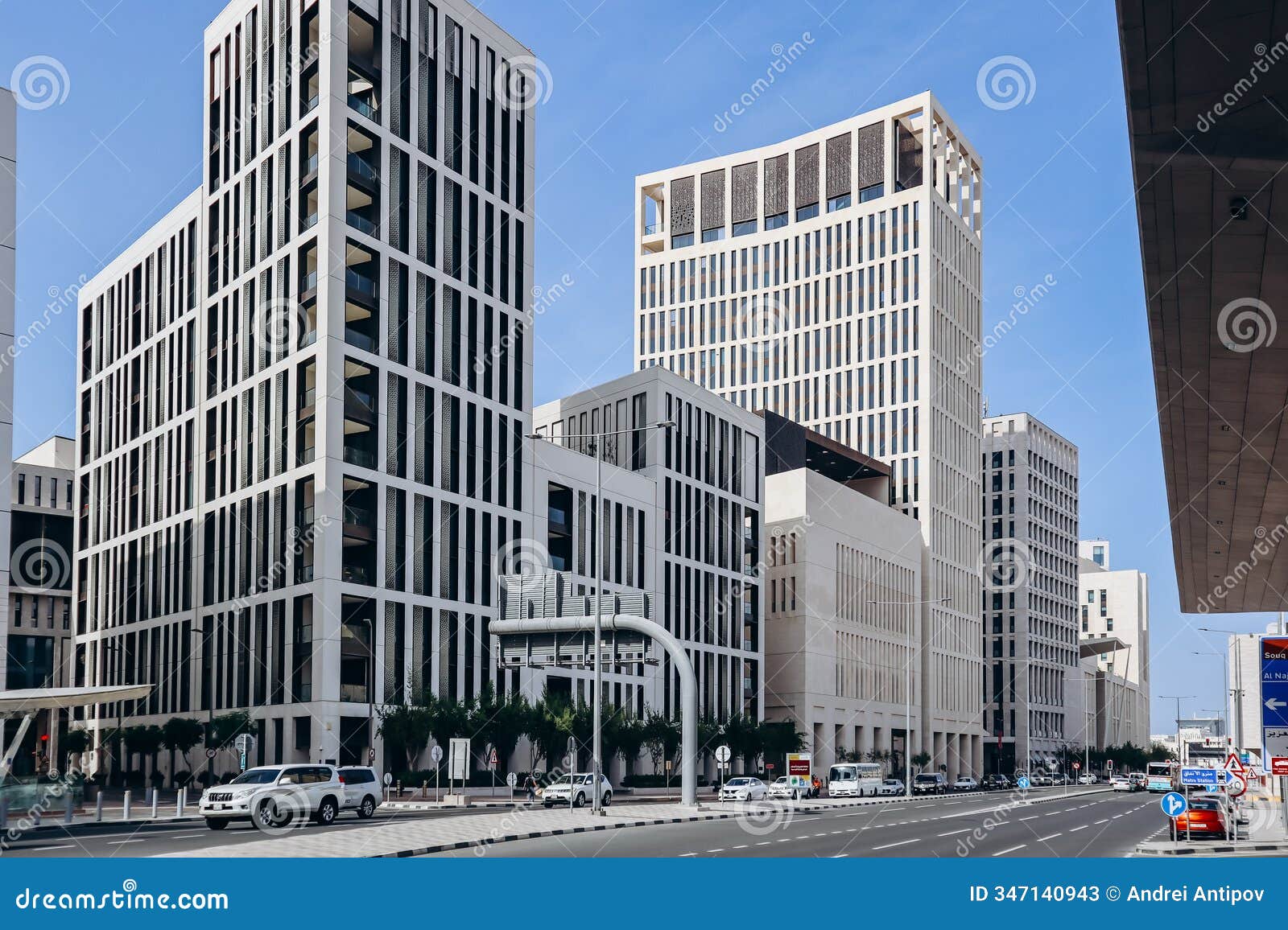 Msheireb Downtown Doha, a Developing Area with Contemporary ...