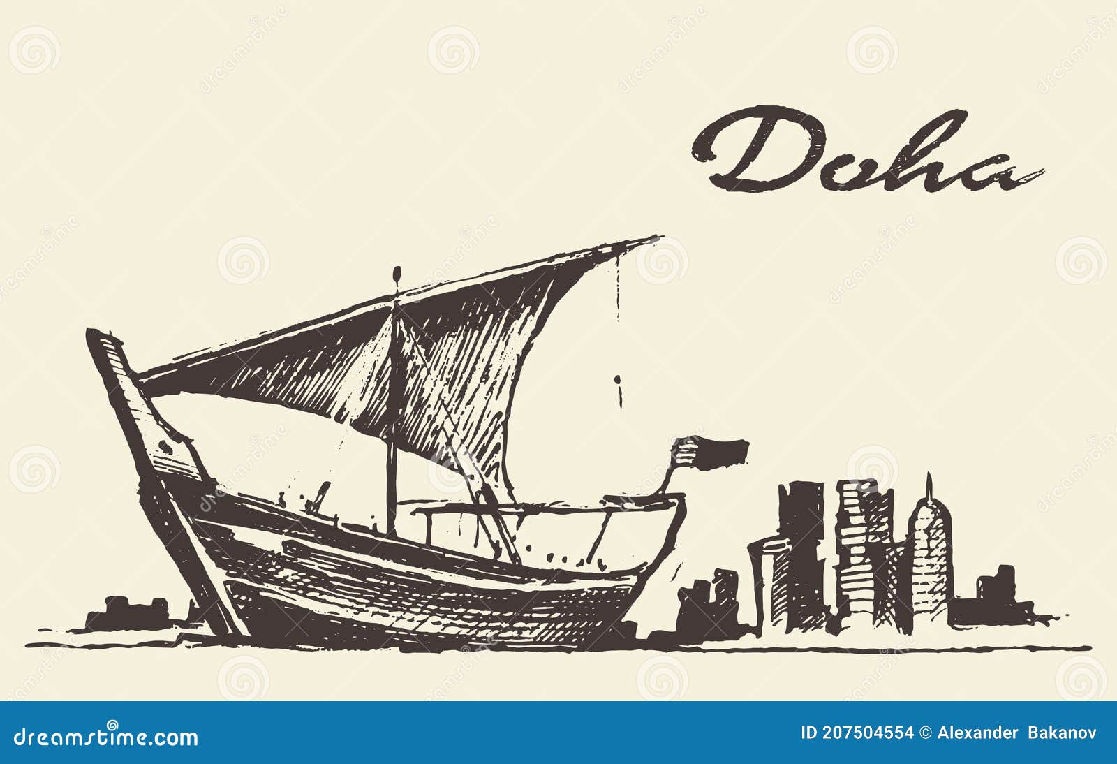 Doha Skyline Dhow Qatar Vector Hand Drawn Sketch Stock Illustration ...