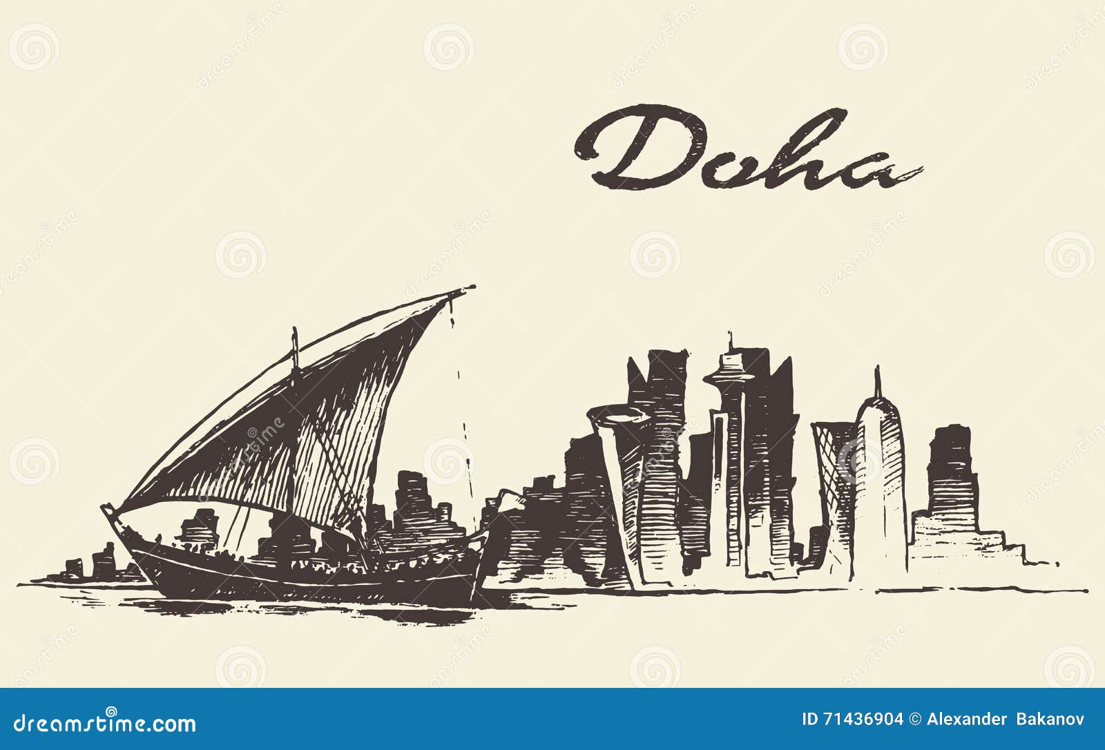 Doha Skyline Dhow Qatar Vector Hand Drawn Sketch Stock Vector ...