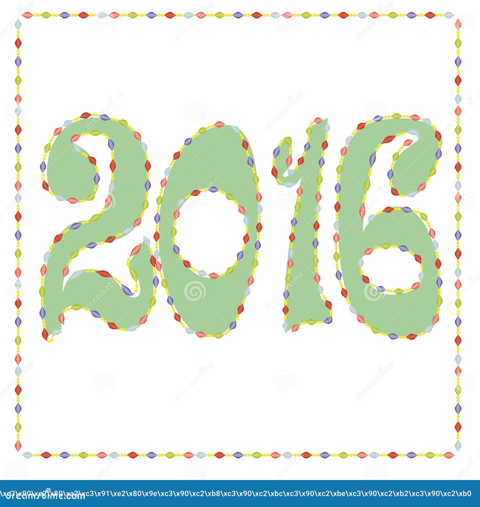 Dois mil dezesseis ilustração do vetor. Ilustração de vetor - 61046646