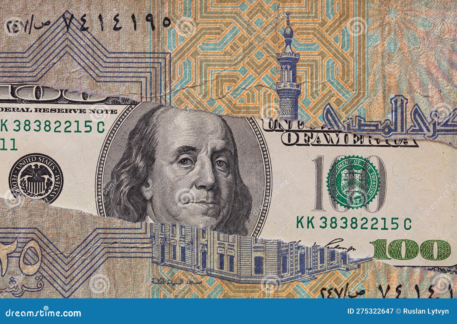 50 Piastre Egyptian Coin And A Stack Of Coins Stock Photo ...