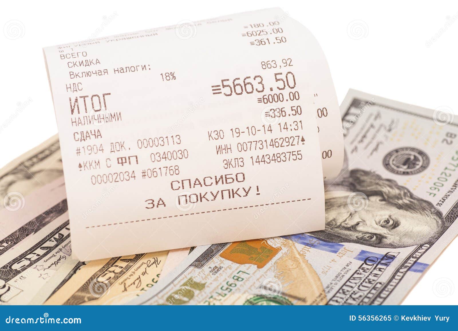 Dollar bills with cheque stock image. Image of objects - 56356265