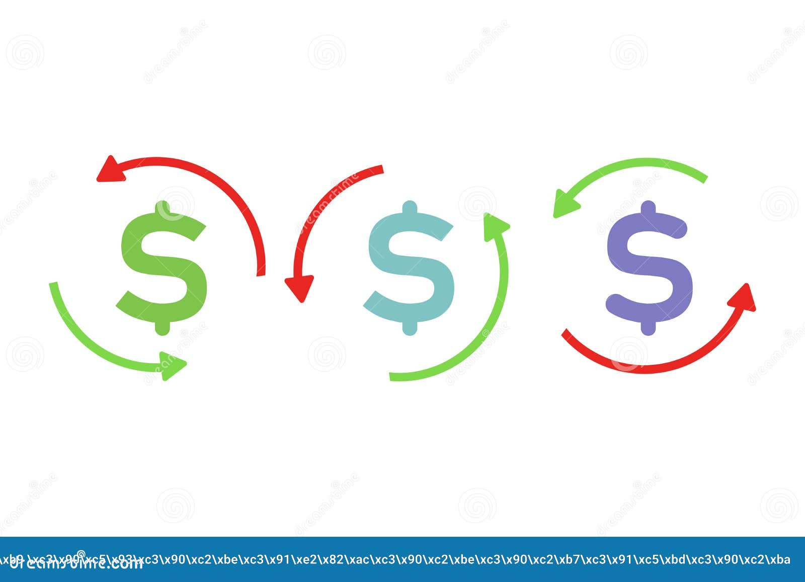 Dollar Icon on a White Background, Vector Illustration Stock Vector ...