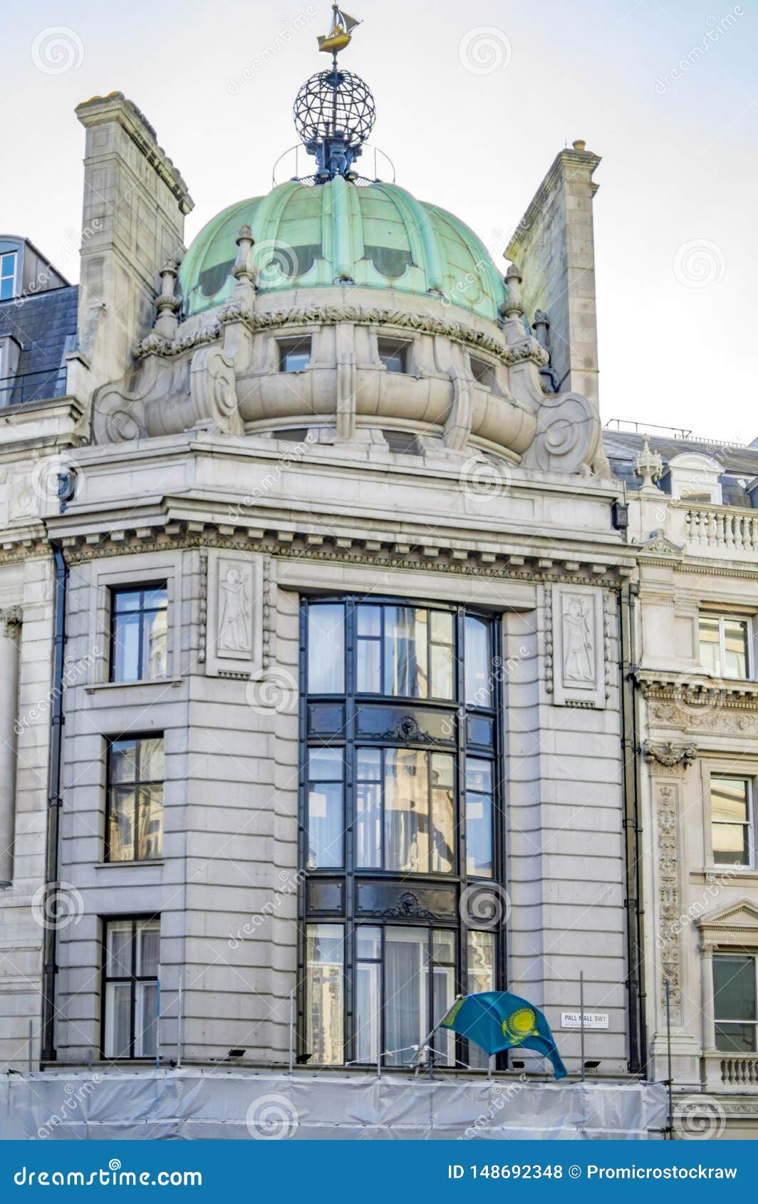 A Dome Building on Pall Mall Westminster Editorial Stock Photo - Image ...