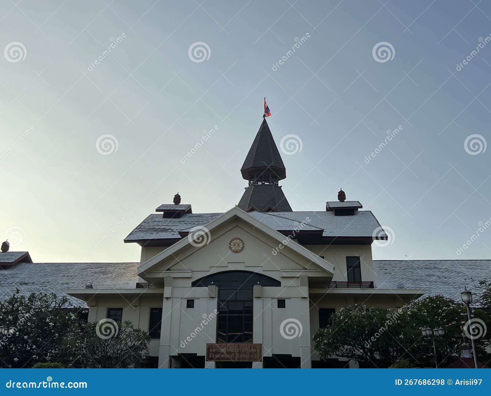 Dome Building at Thammasat University Stock Photo - Image of mansion ...