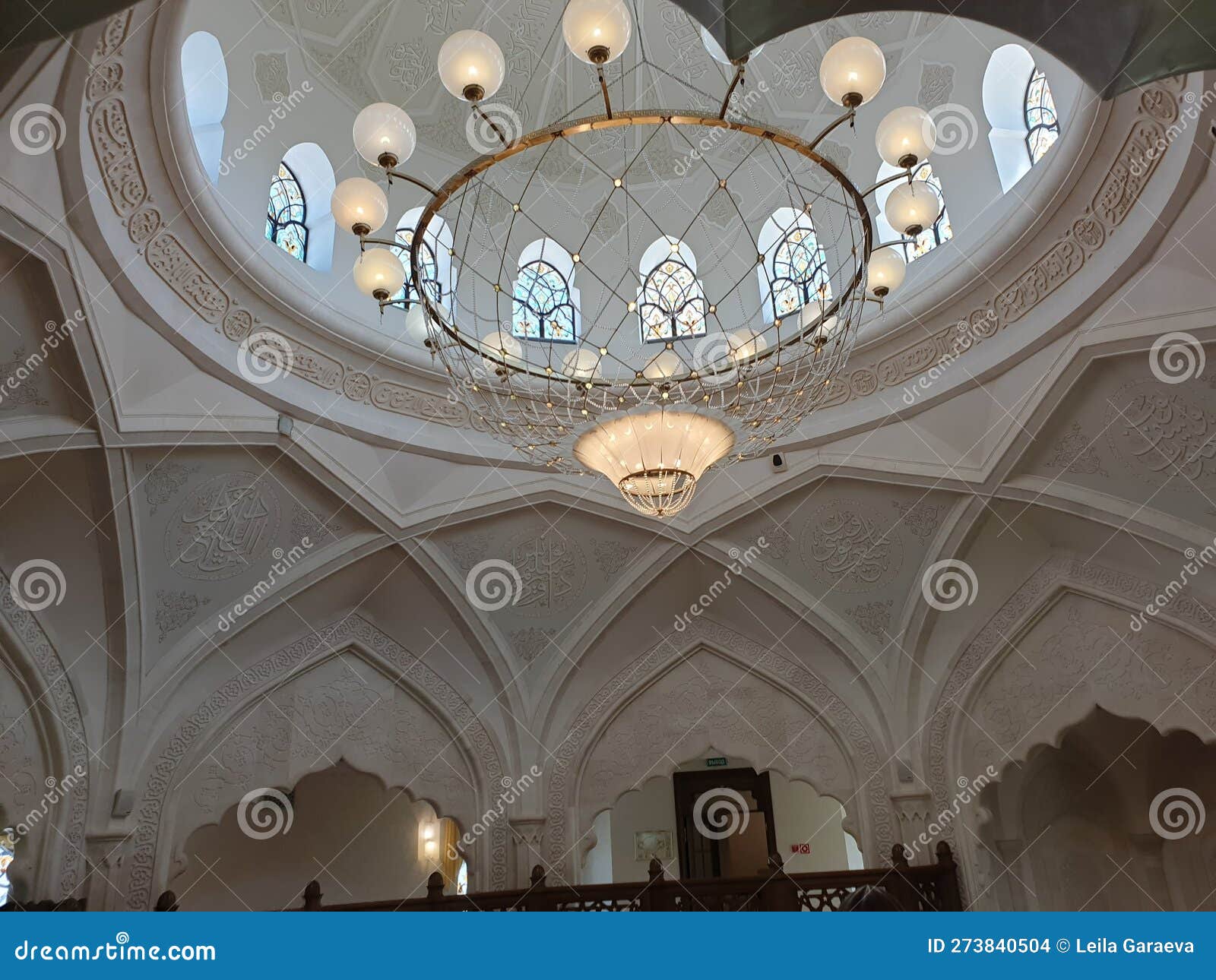 The Dome in the Bulgar Mosque Stock Photo - Image of estate, building ...