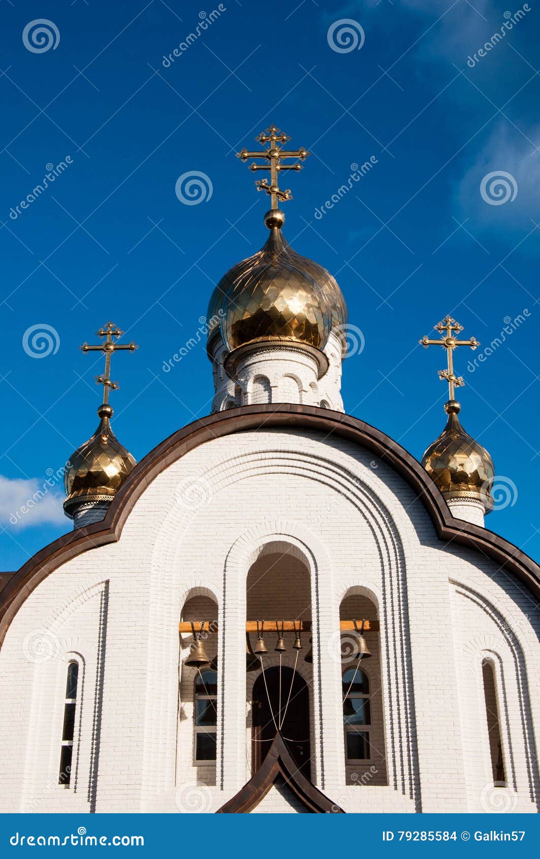 The Dome of the Christian Church. Stock Photo - Image of saint ...