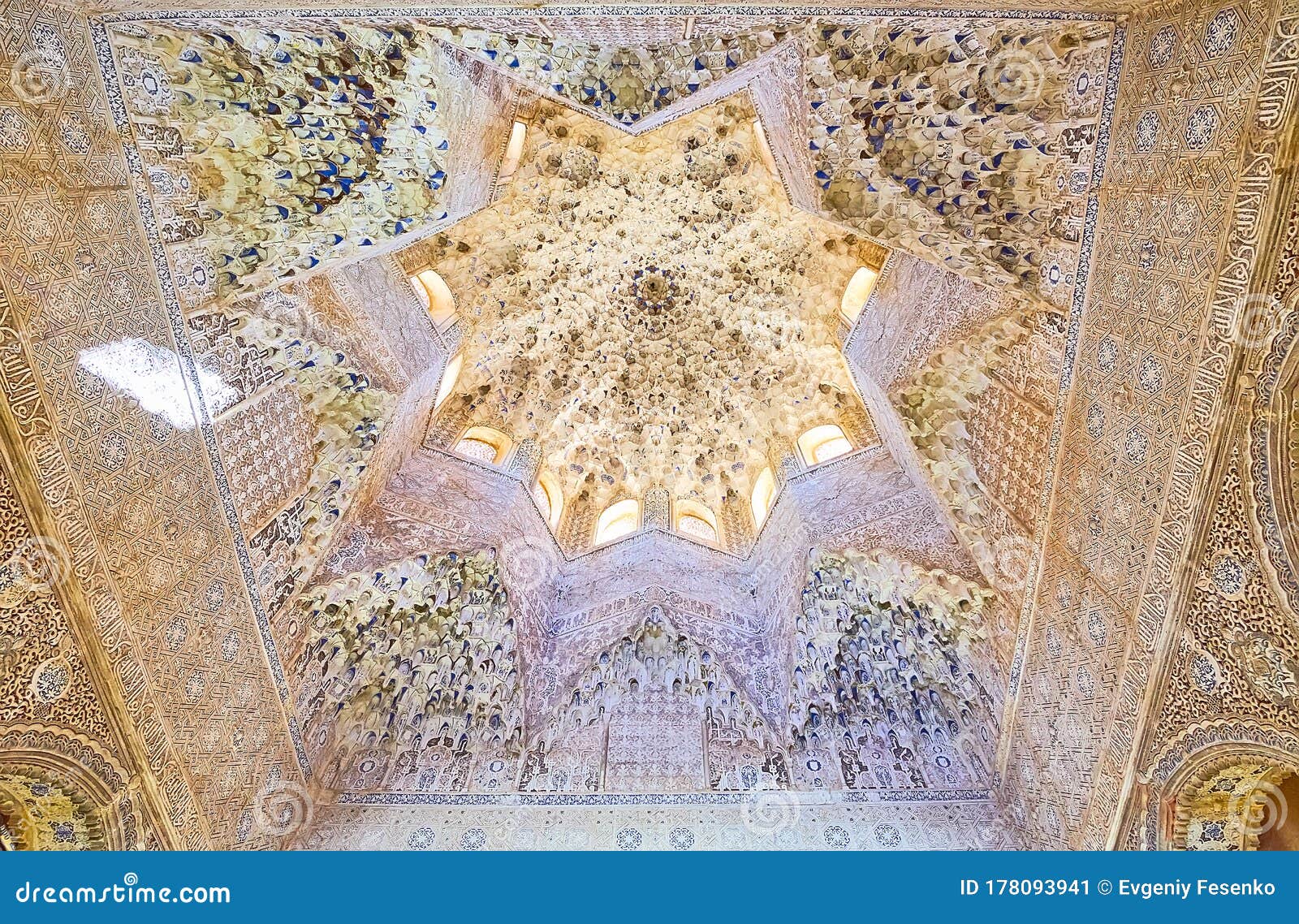 The Dome in Hall of Abencerrajes, Alhambra, Granada, Spain Editorial ...