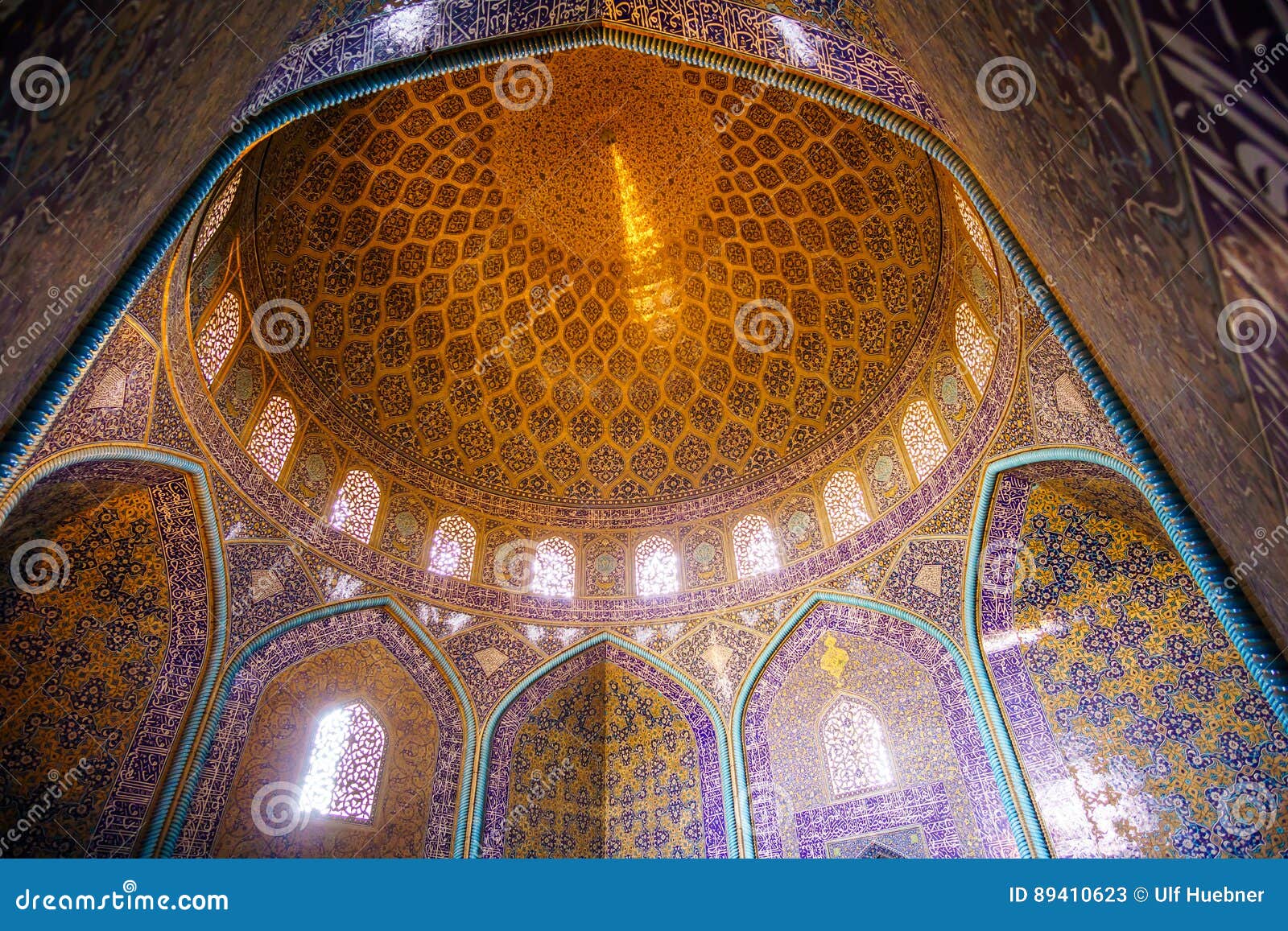 Isfahan, IRAN - November 01, 2016: View On Murals Of Ali Mosque In ...