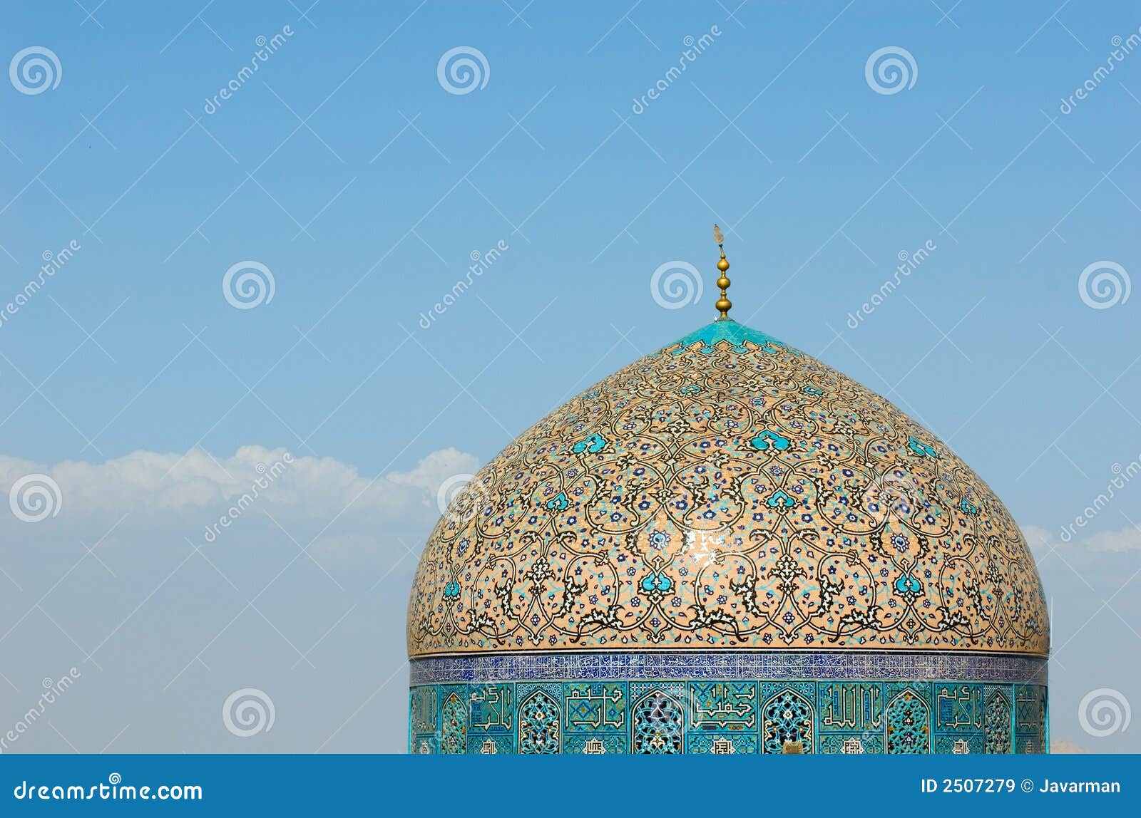 Dome of Mosque stock image. Image of lotfallah, masjid - 2507279
