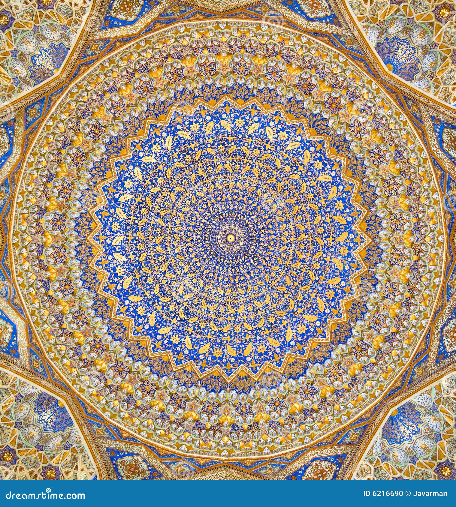 Dome of the mosque editorial image. Image of indoors, islamic - 6216690