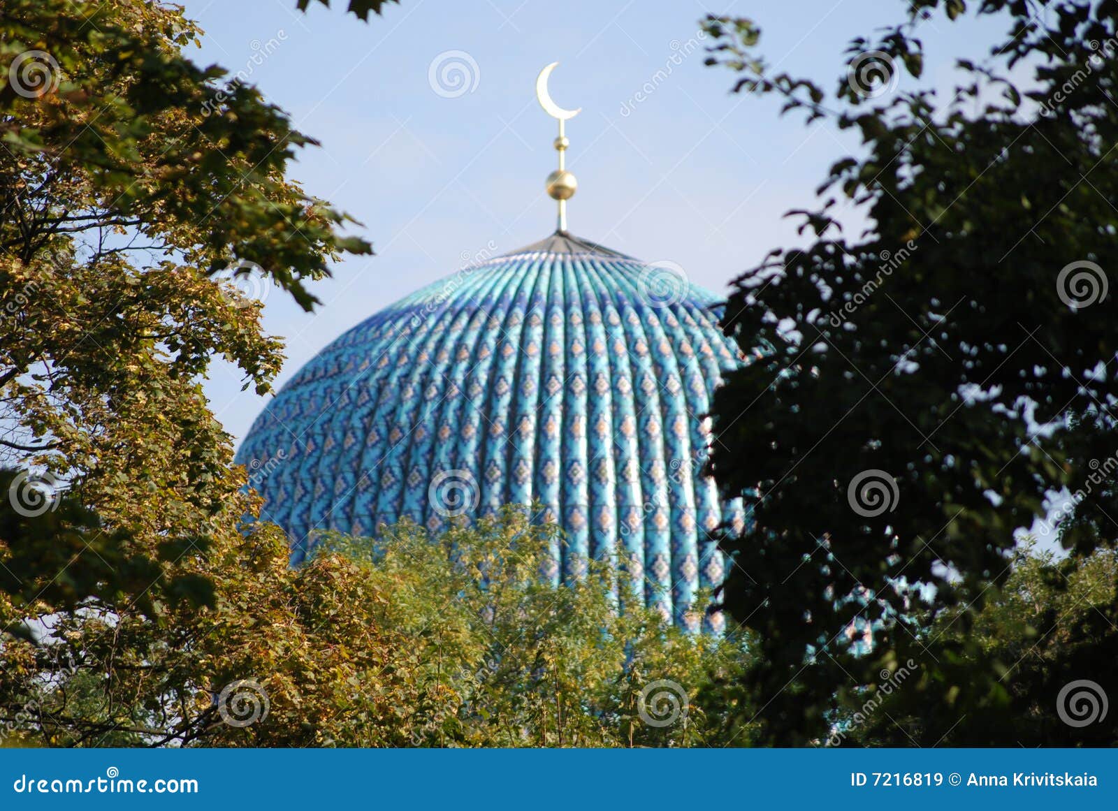 Dome of mosque stock image. Image of asian, crescent, arches - 7216819