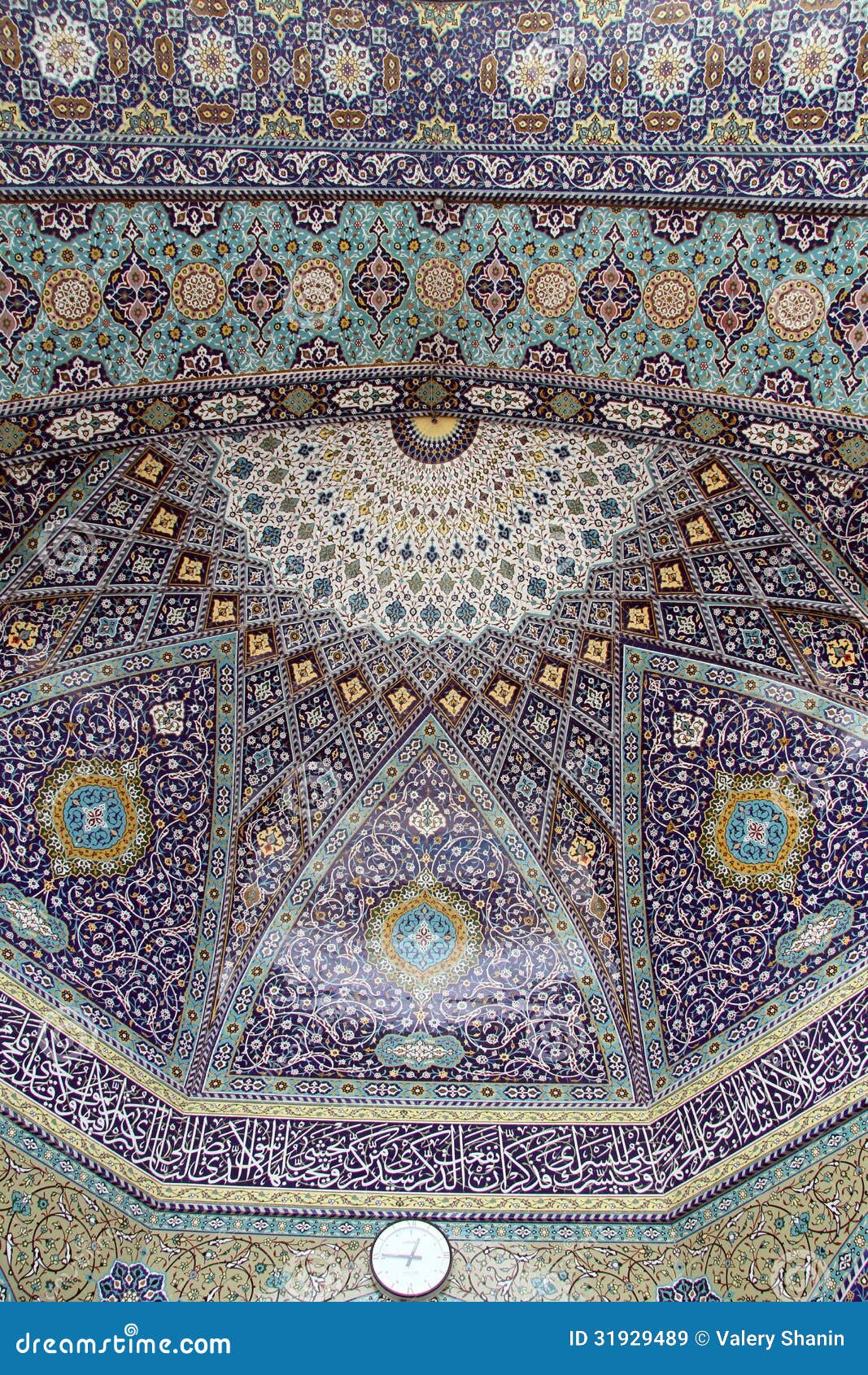 Dome of mosque stock image. Image of ornamental, tile - 31929489