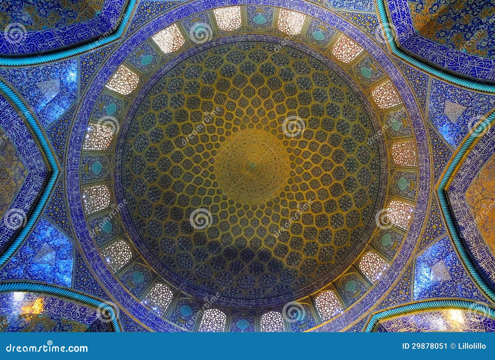 Tabarok Stock Photos - Free & Royalty-Free Stock Photos from Dreamstime