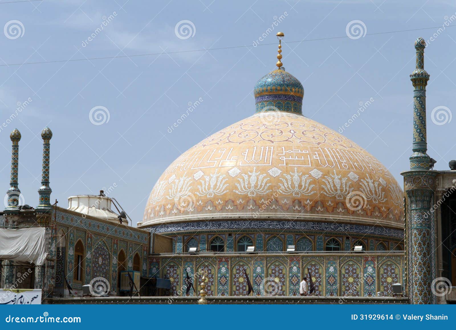Dome in Qom stock photo. Image of muslim, iran, dome - 31929614