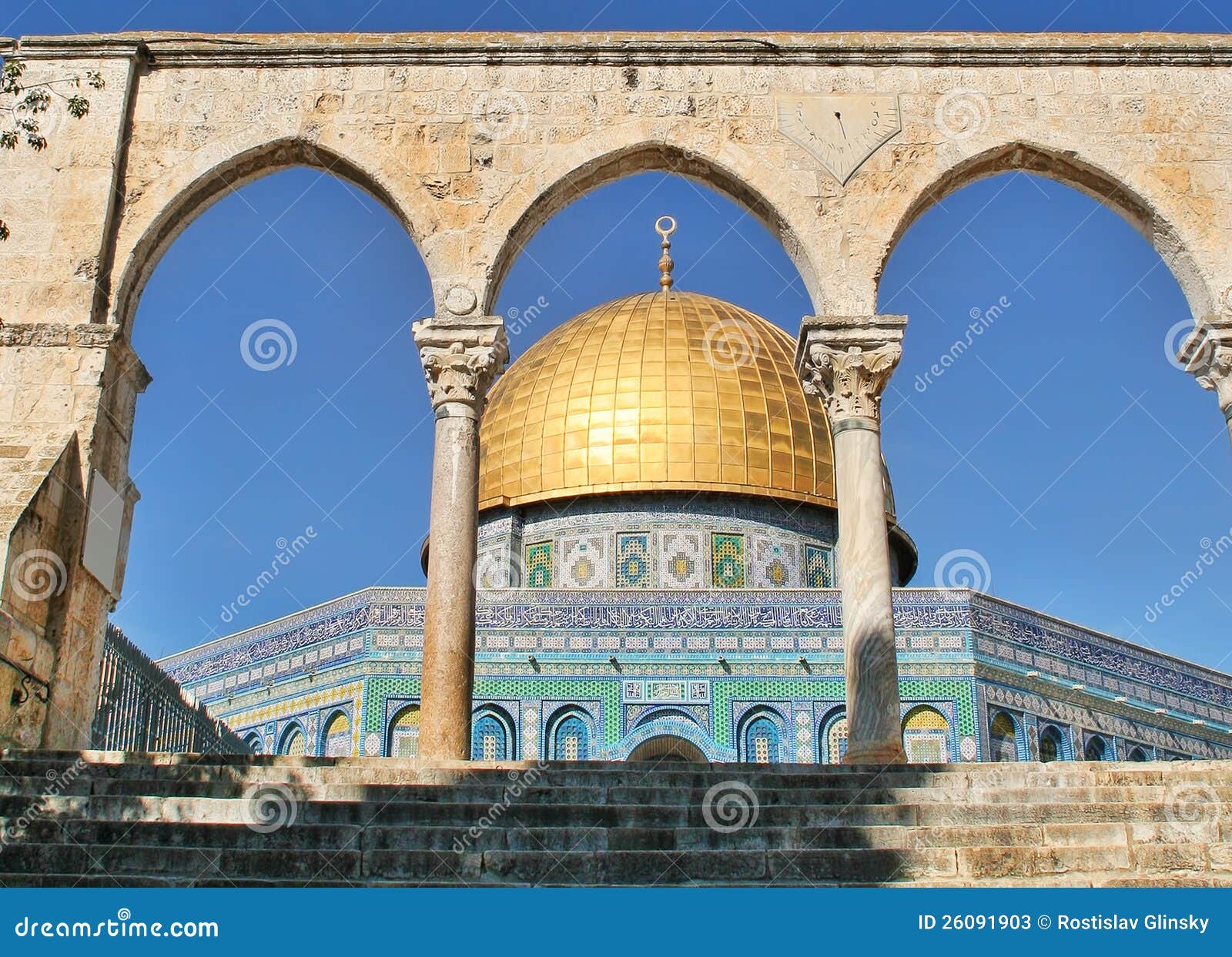 Dome of the Rock. Jerusalem, Israel. Stock Image - Image of ancient ...