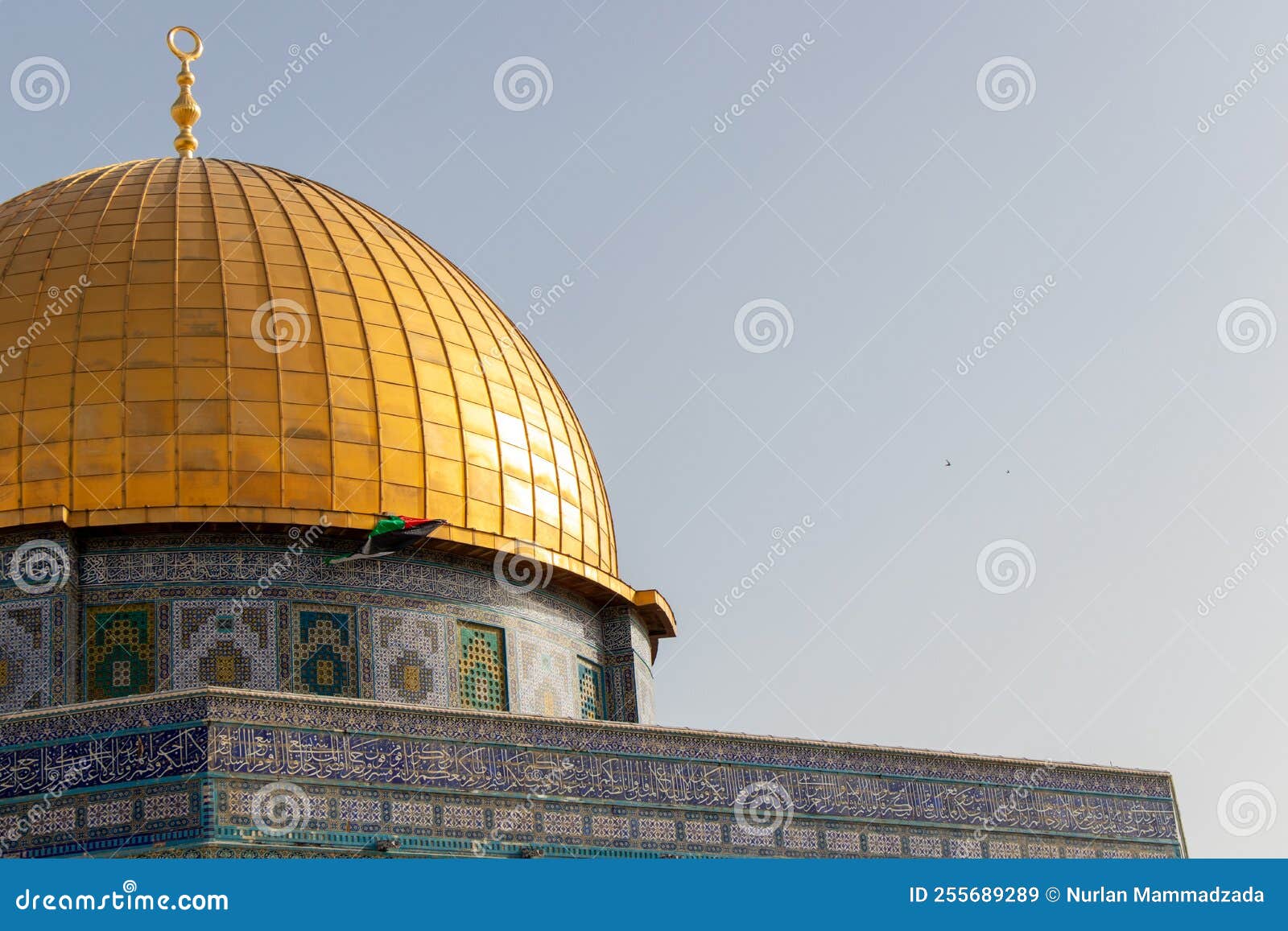 Dome of the Rock Mosque on the Temple Mount in Jerusalem, Israel. Stock ...