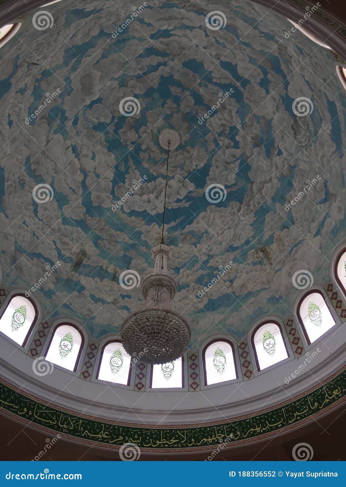 Dome Shape of the Mosque when Viewed from the Bottom Stock Photo ...