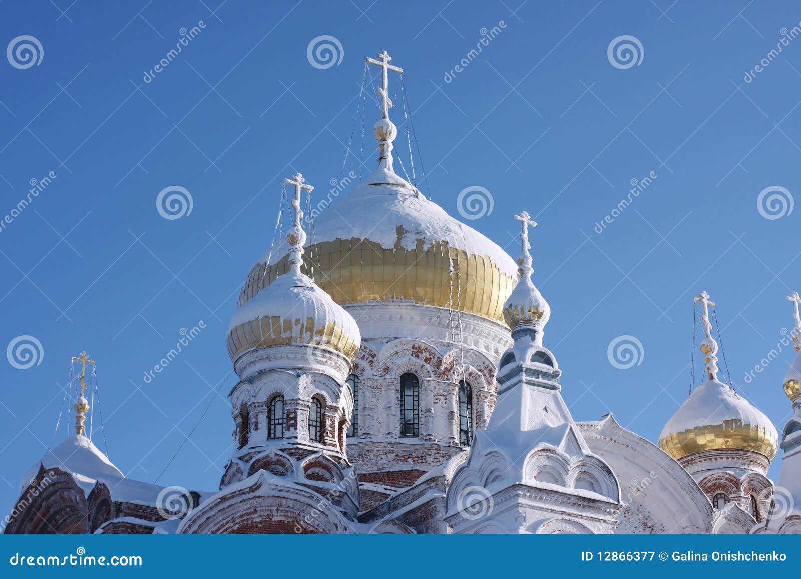 Dome of White Mountain in the Perm Region Stock Image - Image of winter ...
