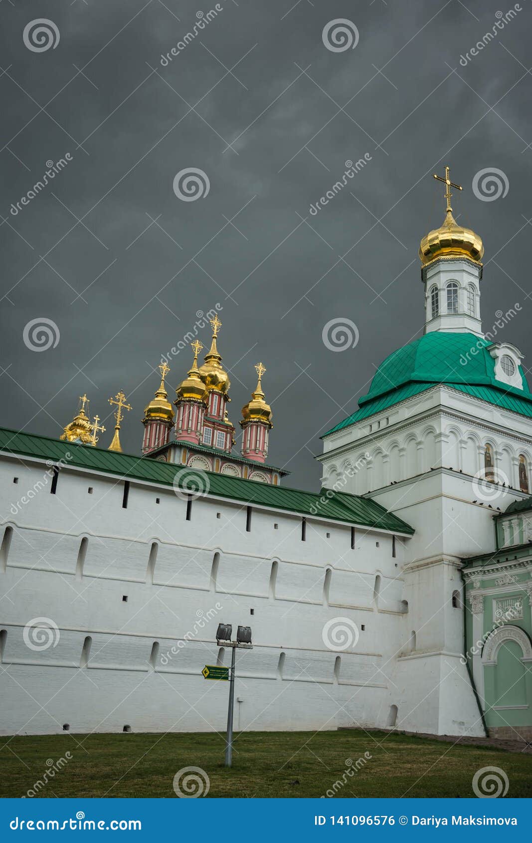 Domes of Churches in Trinity Lavra of St. Sergius Monastery in Sergiyev ...