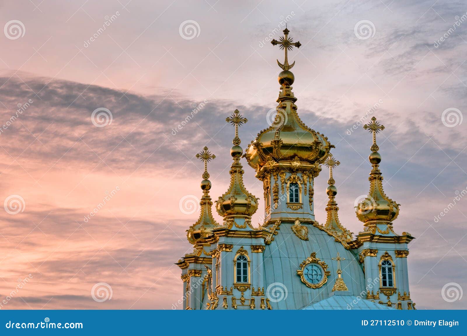 Domes of Petergof palace stock photo. Image of destinations - 27112510
