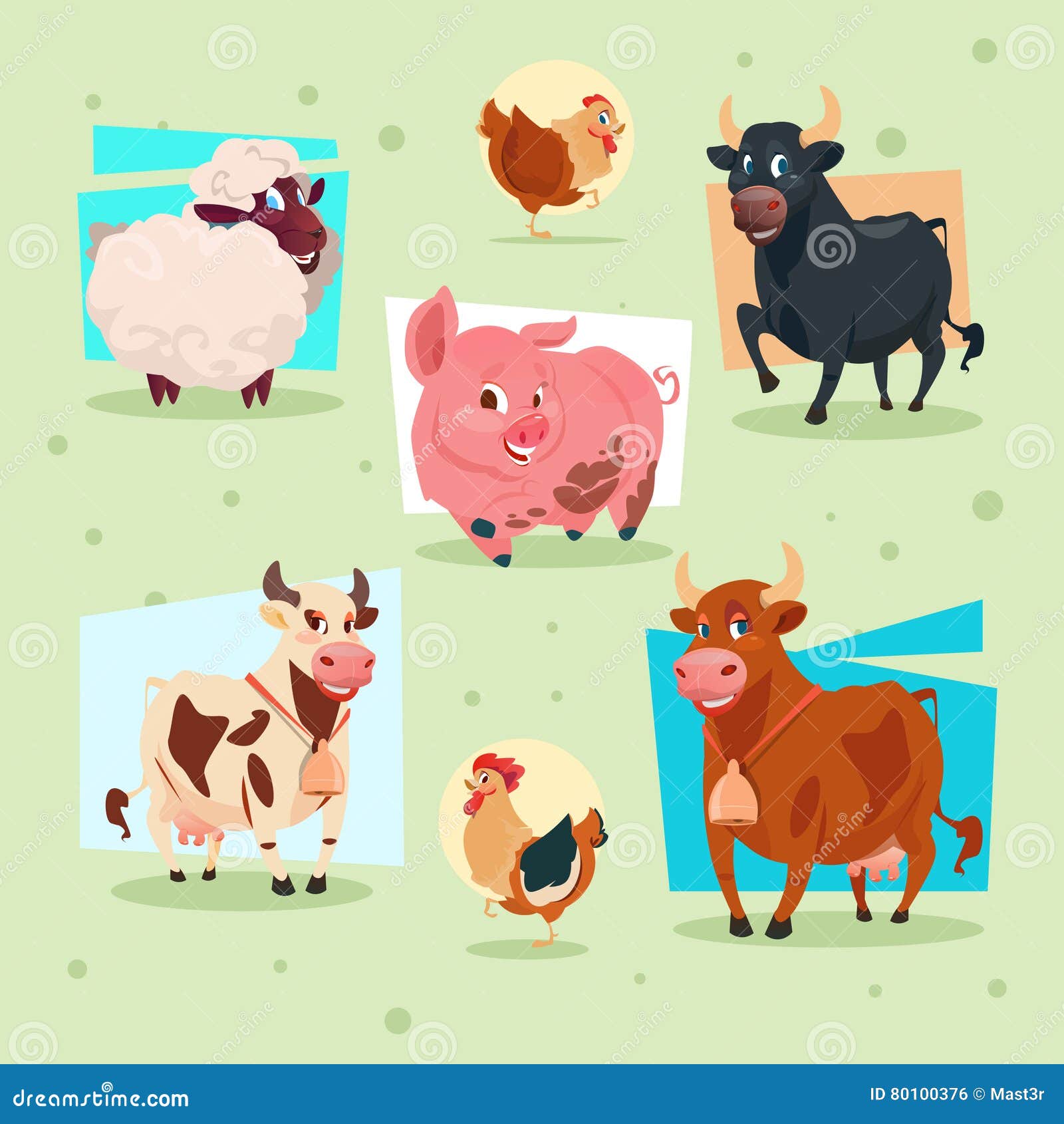 Domestic Animals Icon Farm Breeding Stock Vector - Illustration of ...