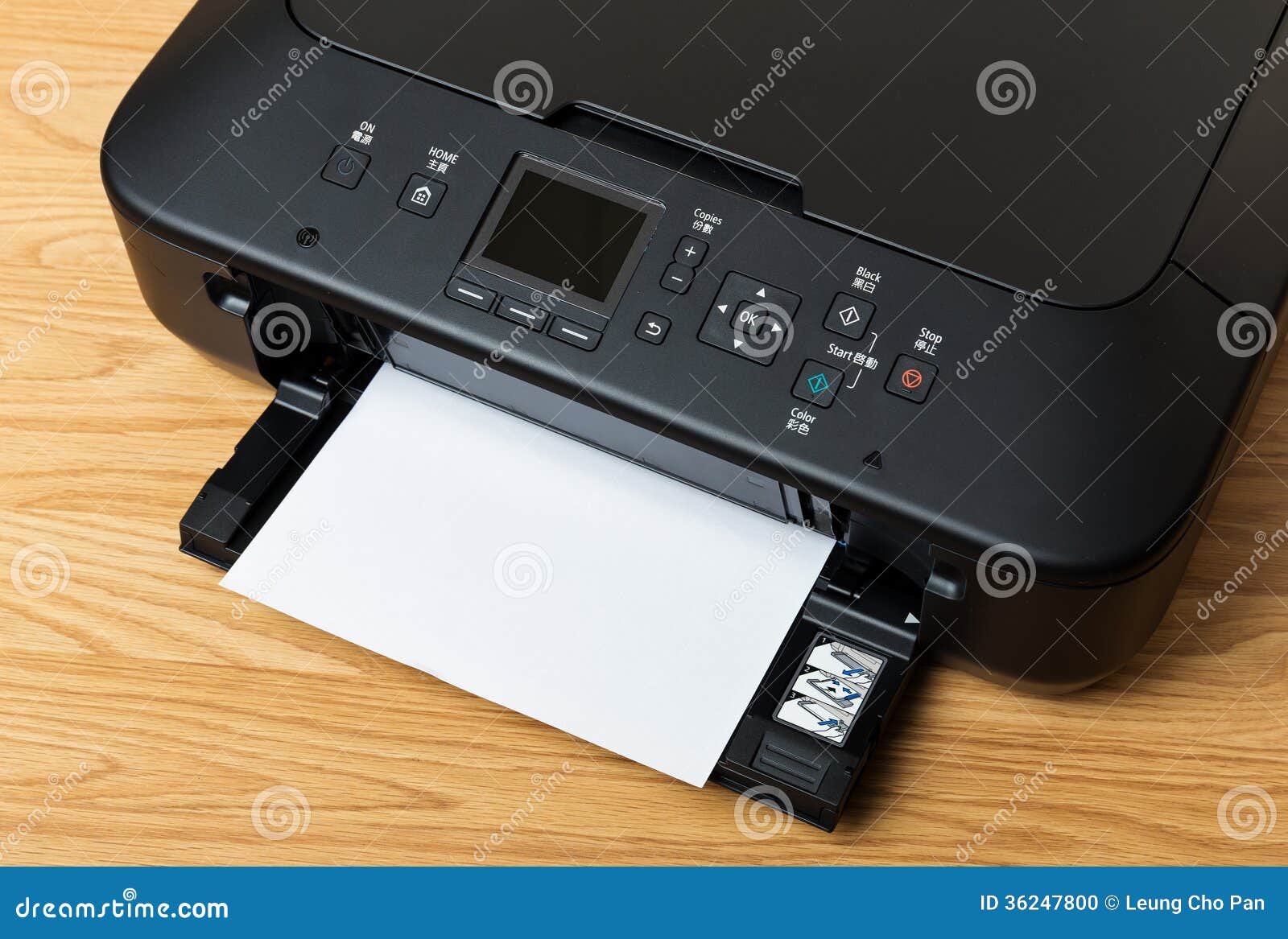 Domestic printer and paper stock photo. Image of computer - 36247800