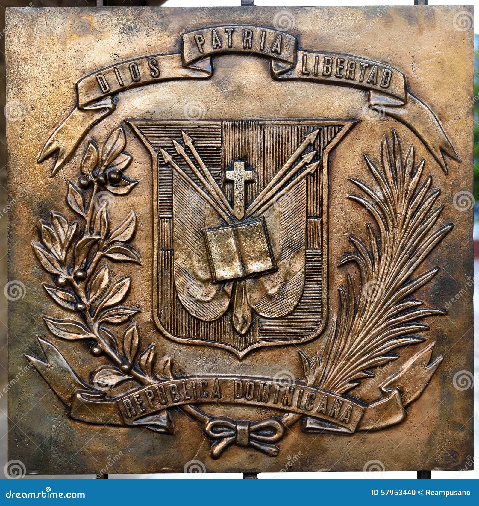 Dominican Shield stock photo. Image of duarte, background - 57953440