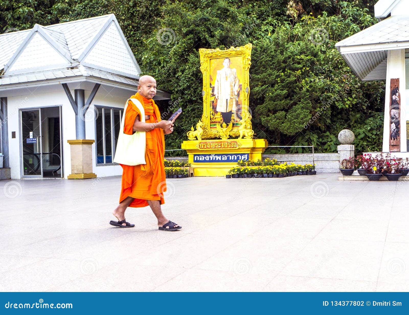 DON INTHANON, CHIANG MAI, fotografia editorial. Imagem de velho - 134377802