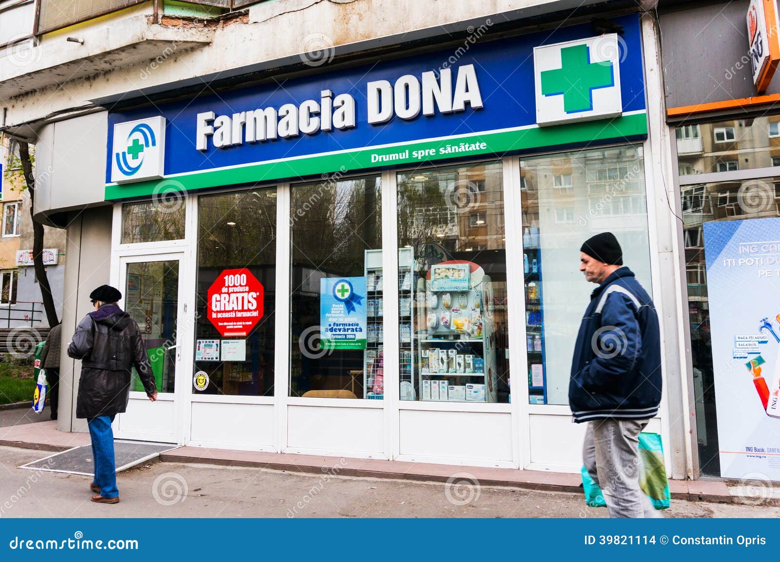 Dona Pharmacy Editorial Image | CartoonDealer.com #39821114