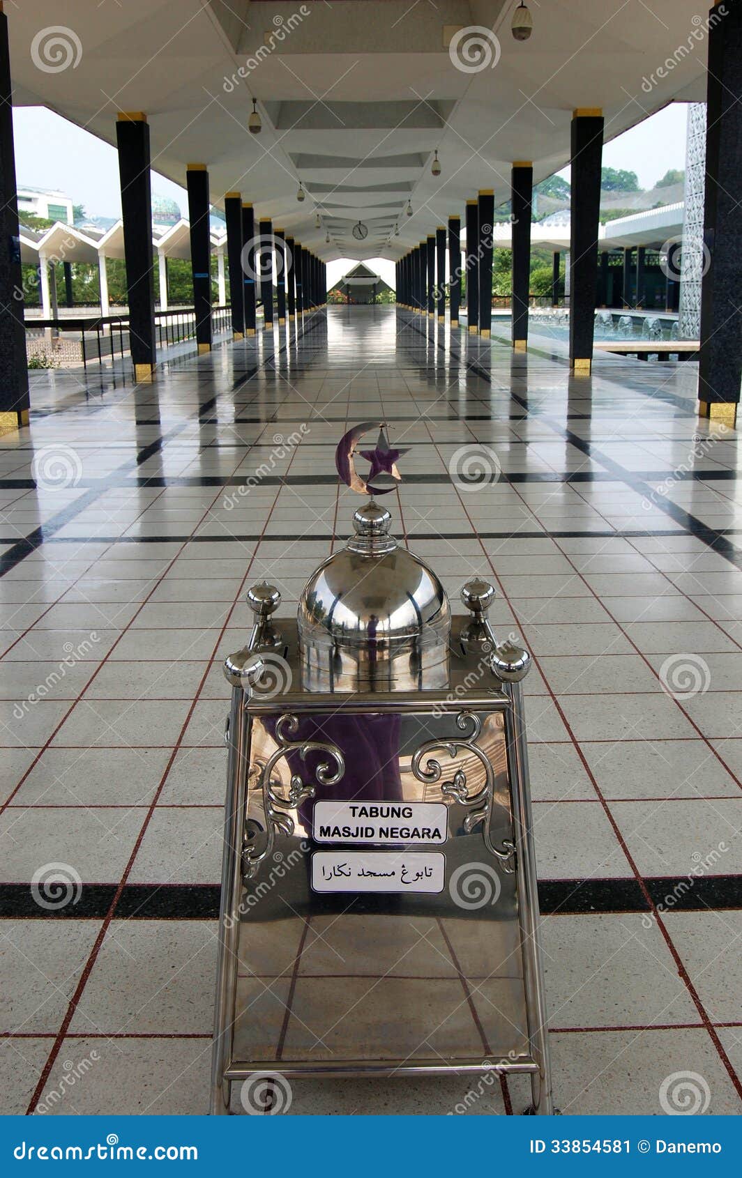 Donation box at mosque stock image. Image of money, islam - 33854581