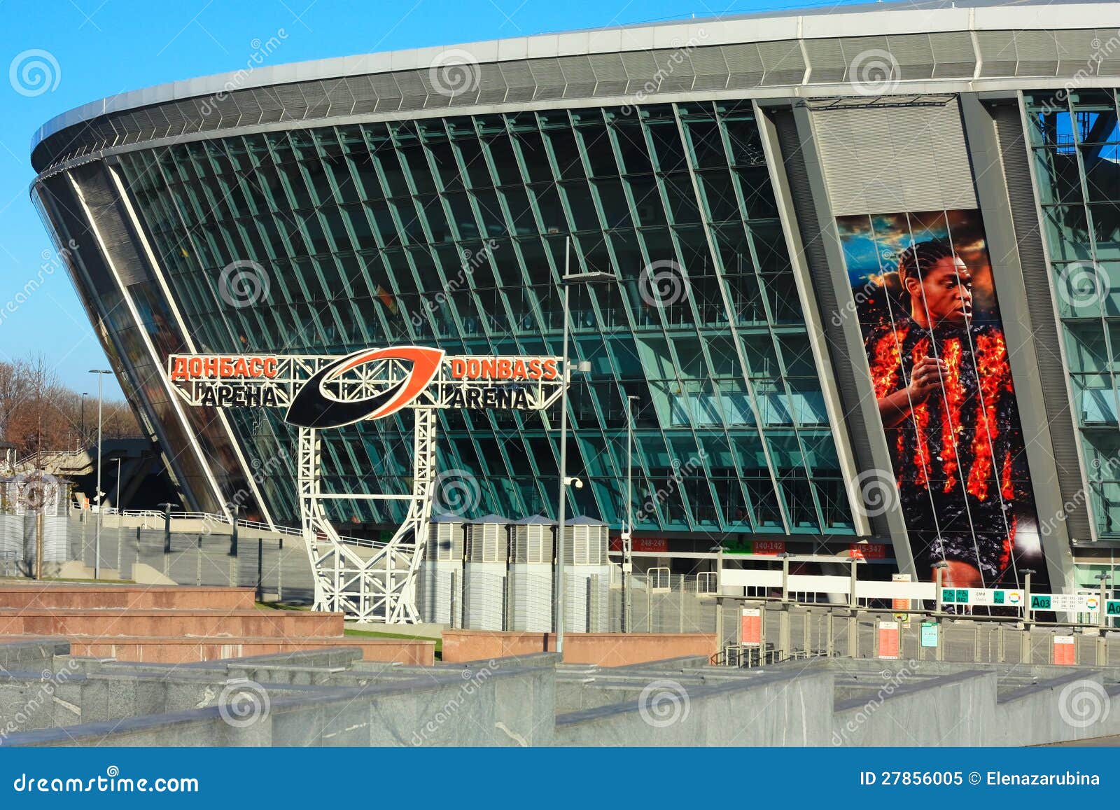 Donbass Arena in Donetsk, Ukraine Editorial Image - Image of arena ...