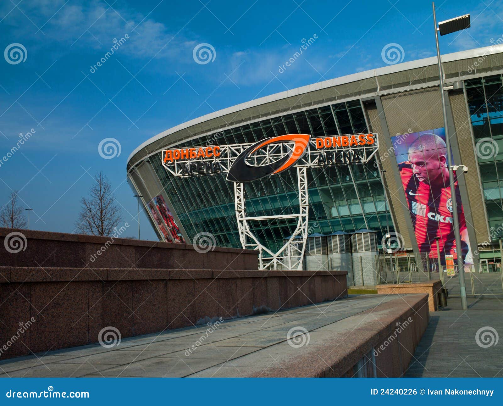 Donbass Arena stadium editorial photo. Image of arena - 24240226