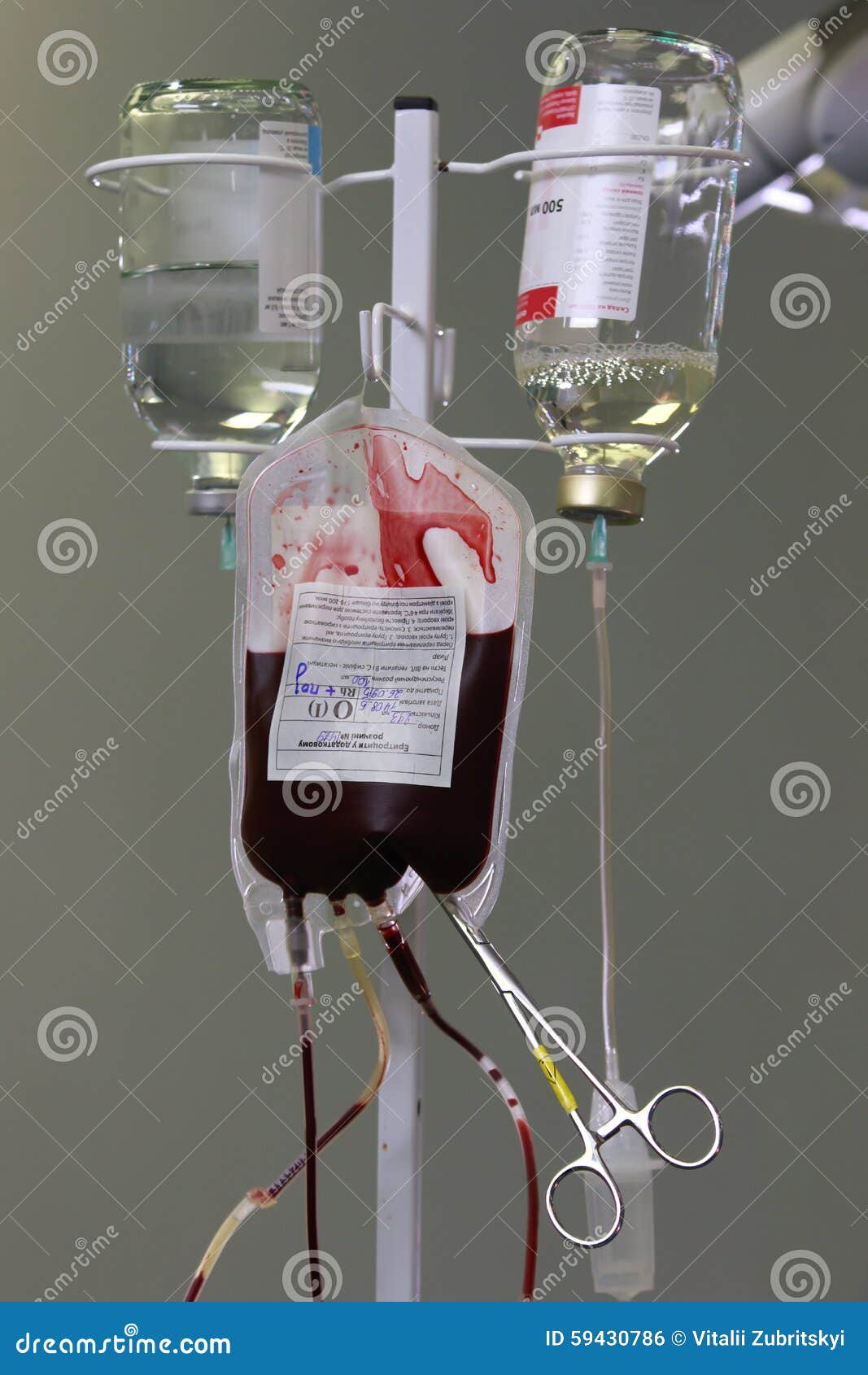 Donerad blodtransfusion arkivfoto. Bild av donerat, inställt - 59430786