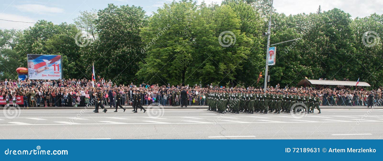 Donetsk People Republic. 2016, May 9. Editorial Photo - Image of ...