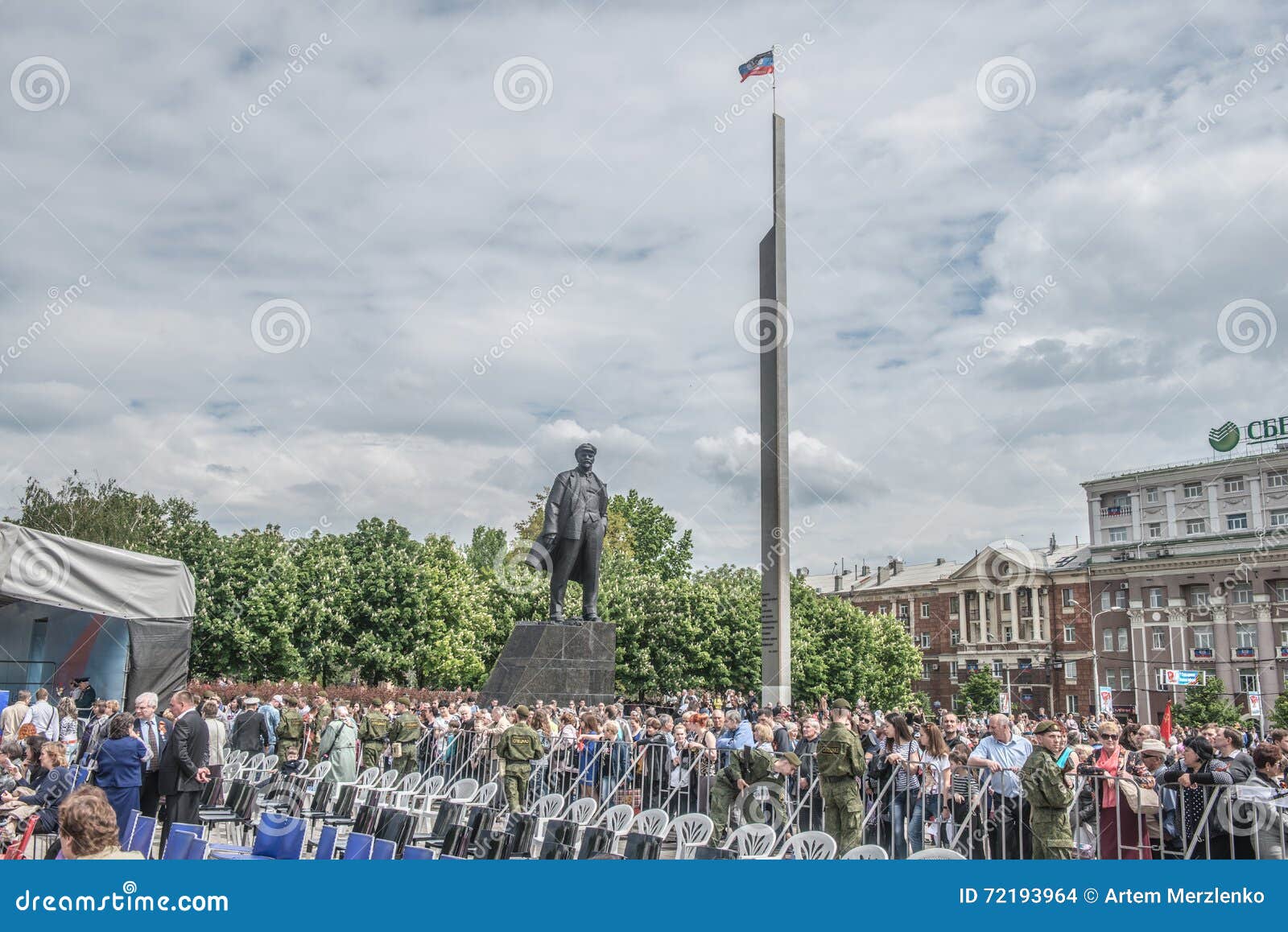 Donetsk People Republic. Victory Day Parade. 2016, May 9 Editorial ...