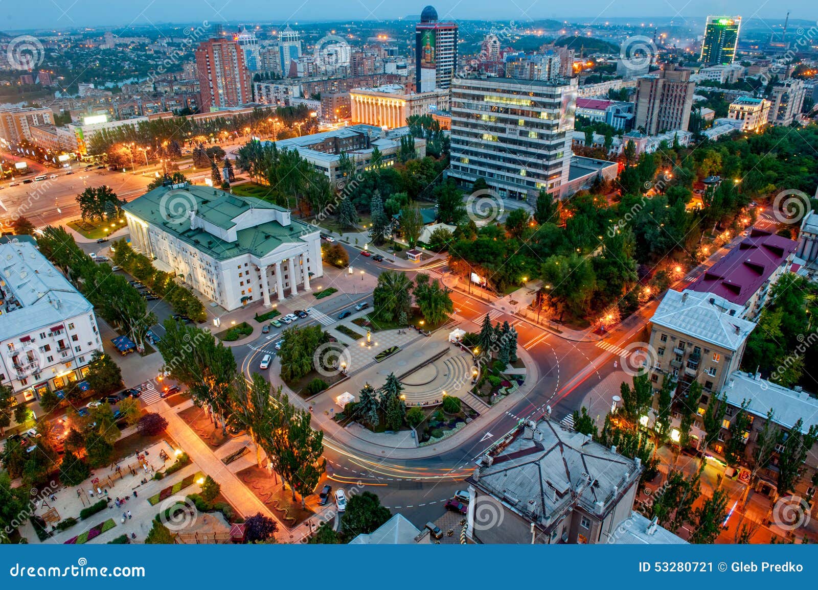 DONETSK, UKRAINE - Spt 2, 2013: Panoramic View of Donetsk Pushkin ...